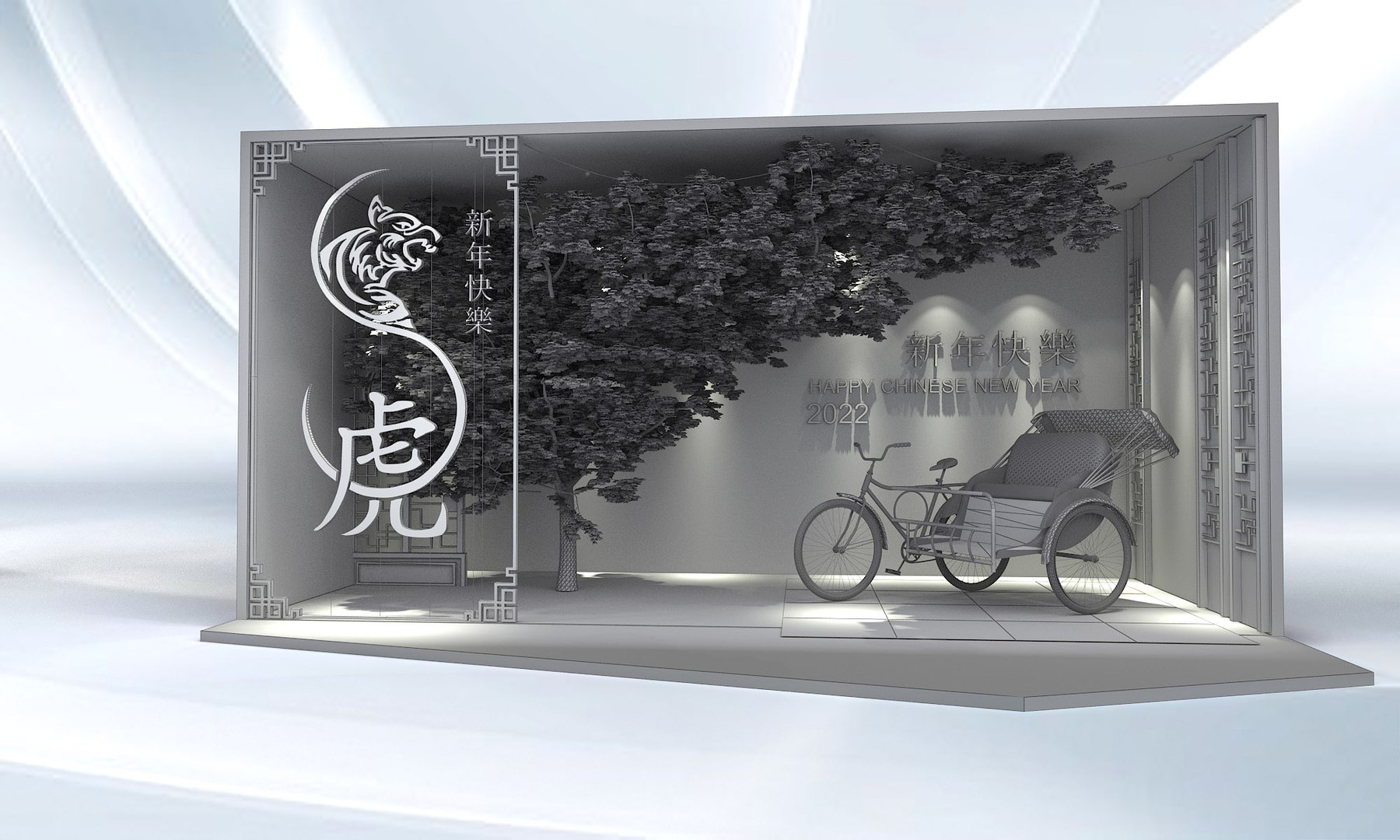 3D Chinese New Year Photo-booth For Instagramable Backdrop 3D Model ...