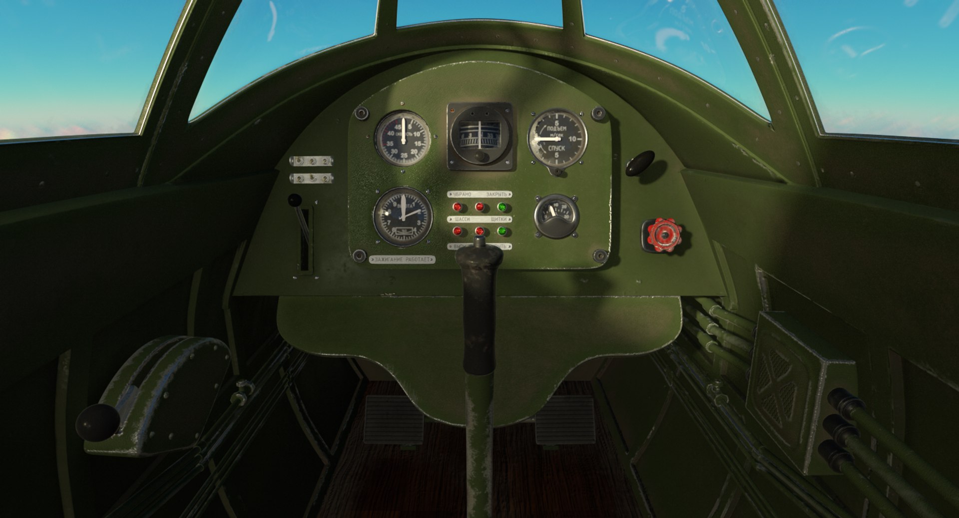 3d model bereznyak-isayev bi-1 fighter bereznyak