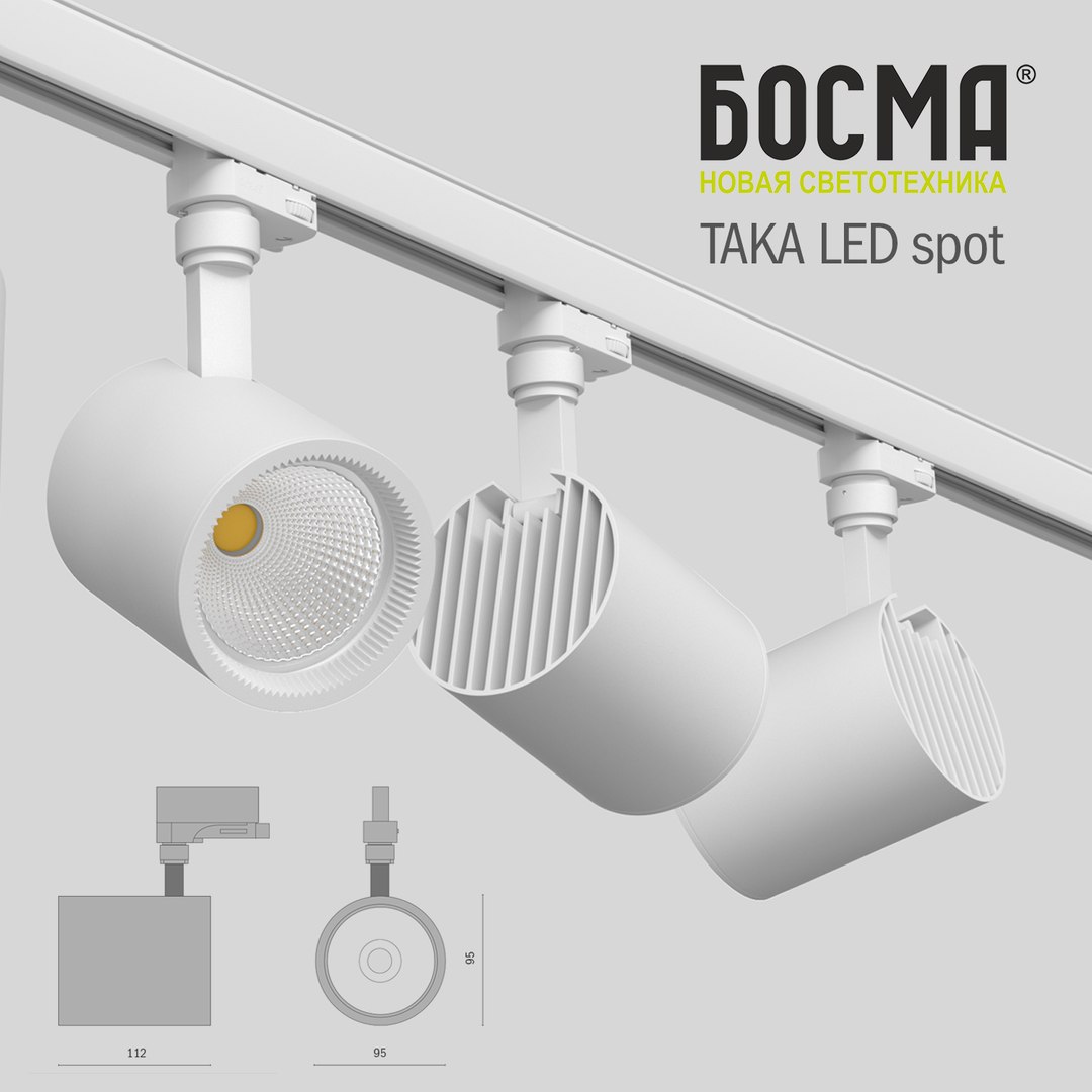 Free Max Model Corona Led Taka Spot