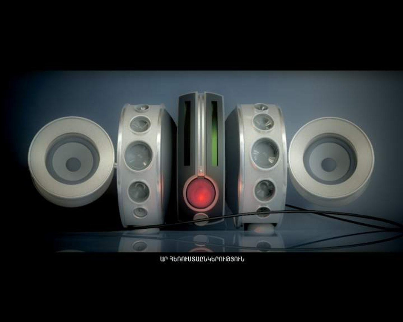 3d music player transform