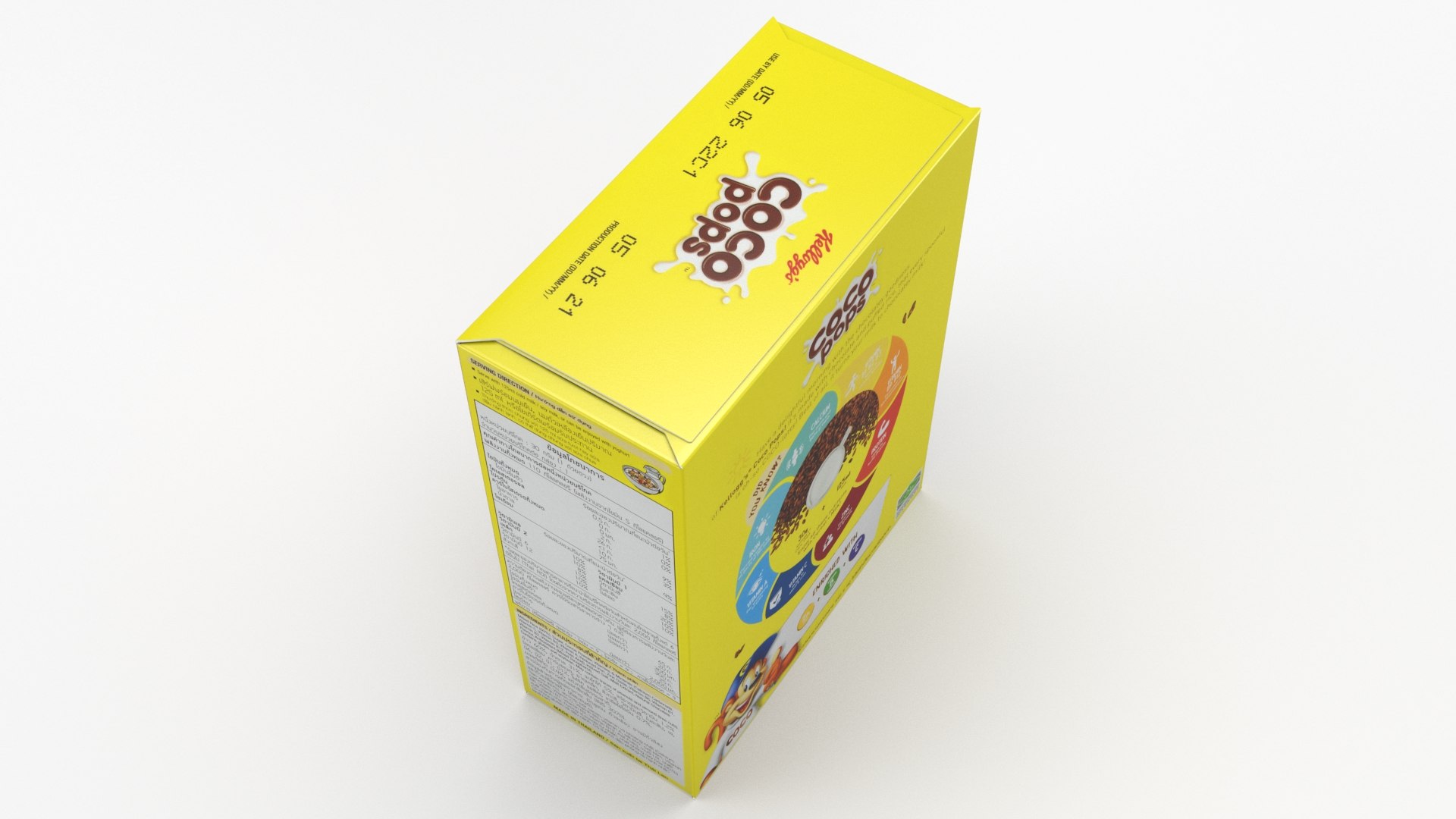 3D Kelloggs Coco Pops 25g - TurboSquid 1772483