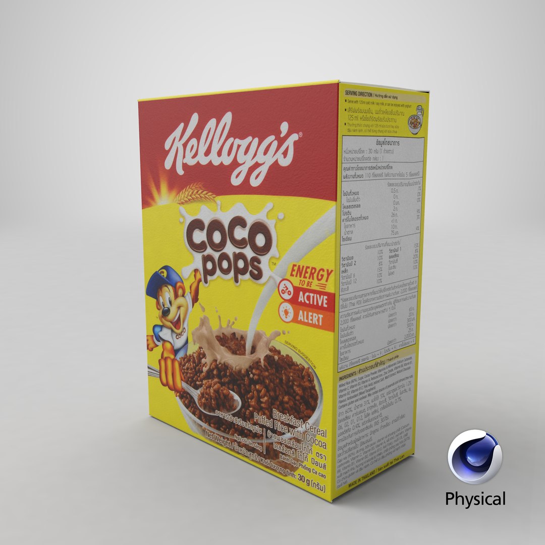 3D Kelloggs Coco Pops 25g - TurboSquid 1772483