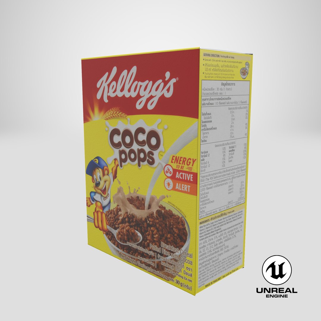 3D Kelloggs Coco Pops 25g - TurboSquid 1772483