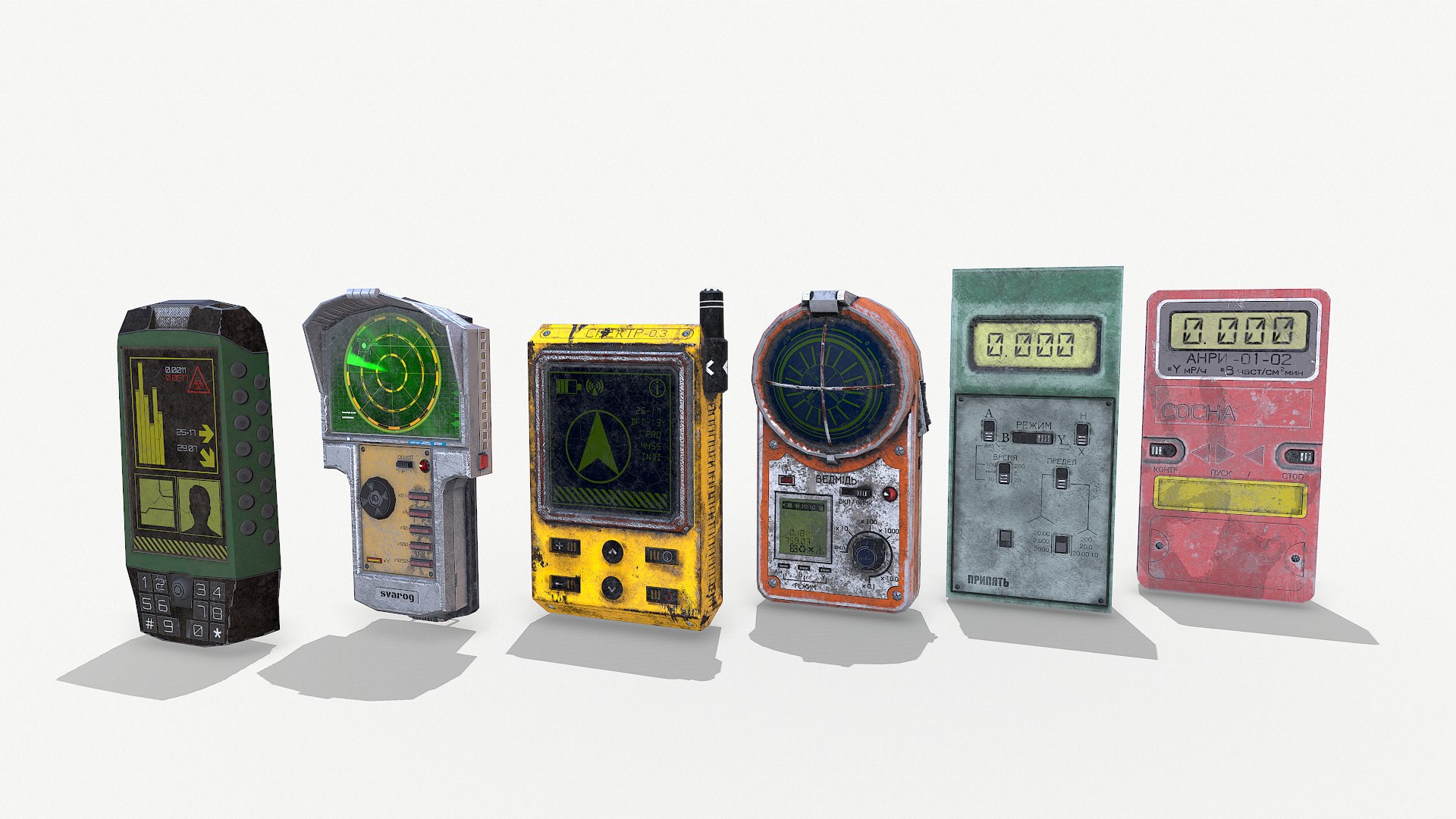 3D Detectors Model - TurboSquid 1807420