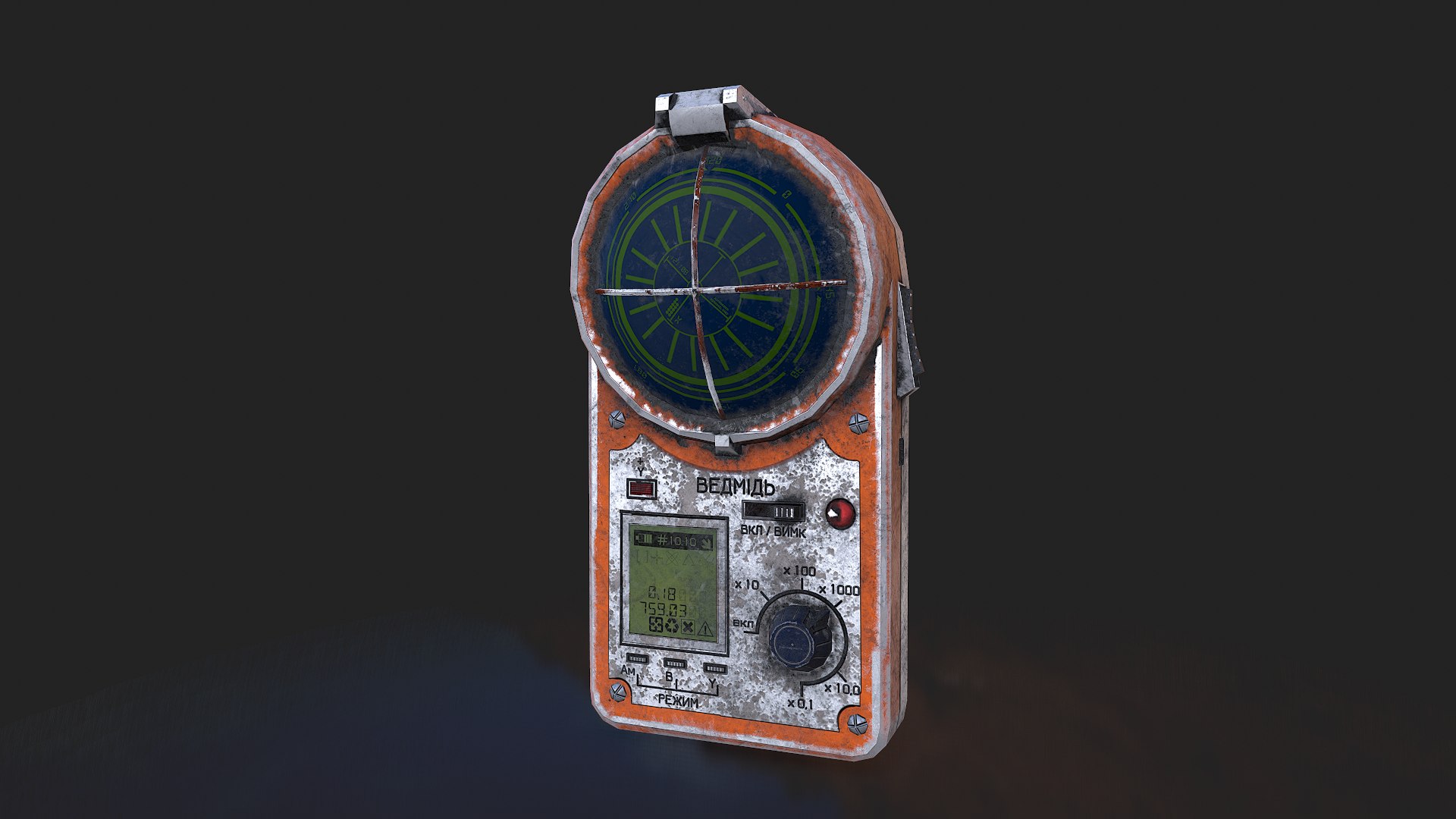 3D Detectors Model - TurboSquid 1807420