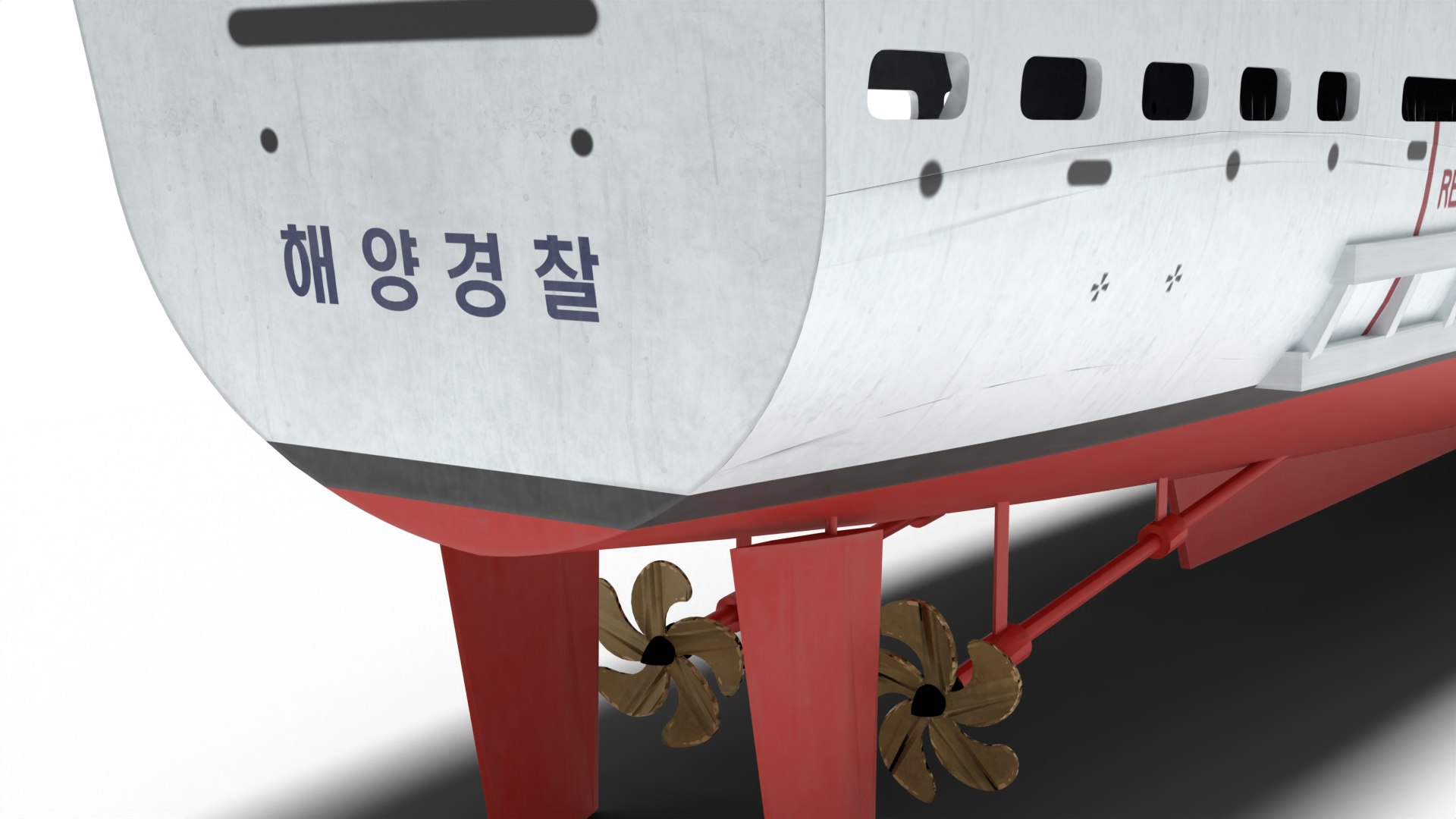 3D Coast Guard Ship Lee Cheong Ho - TurboSquid 2217457