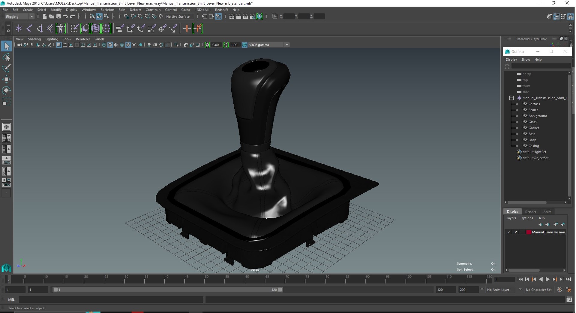 3D Manual Transmission Shift Lever New - TurboSquid 2070797