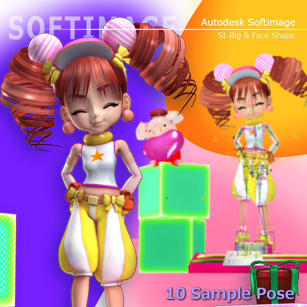 xsi cartoon character mei-chan