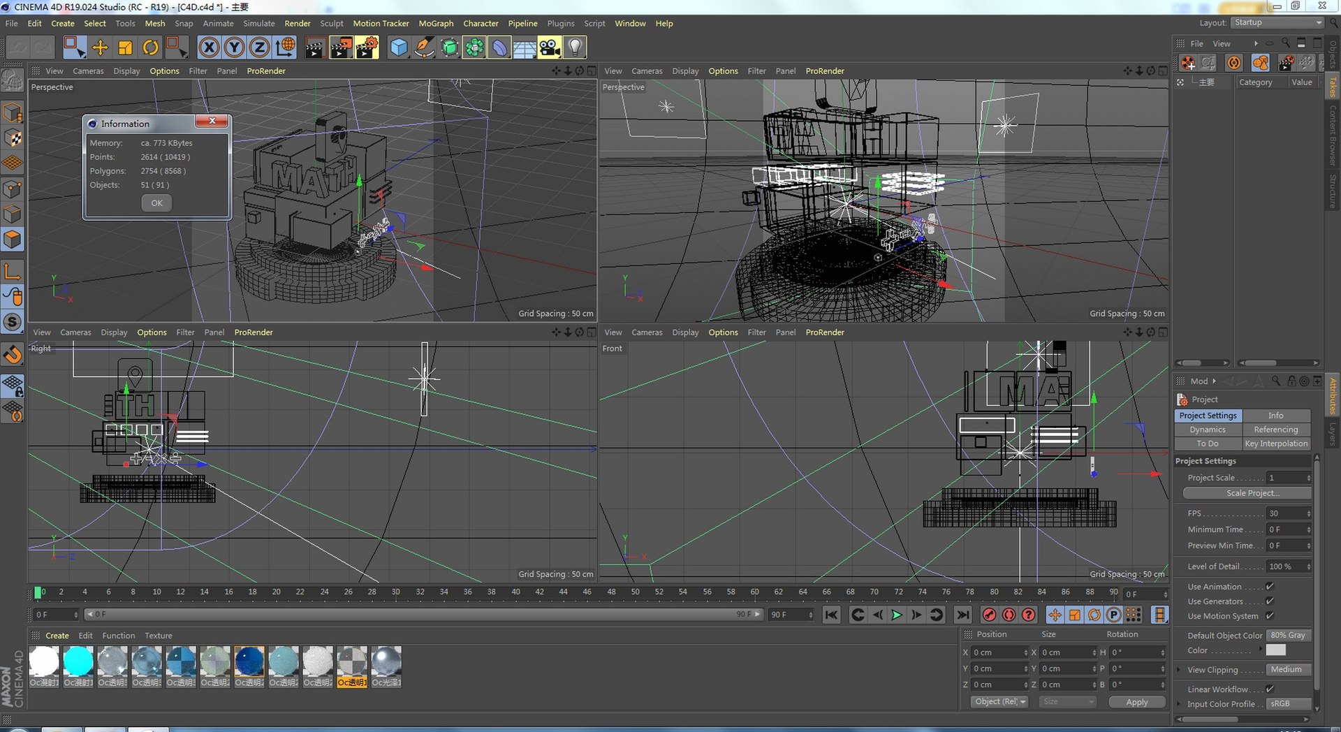 Microsoft Style 3D 3D 3D Model - TurboSquid 2103387