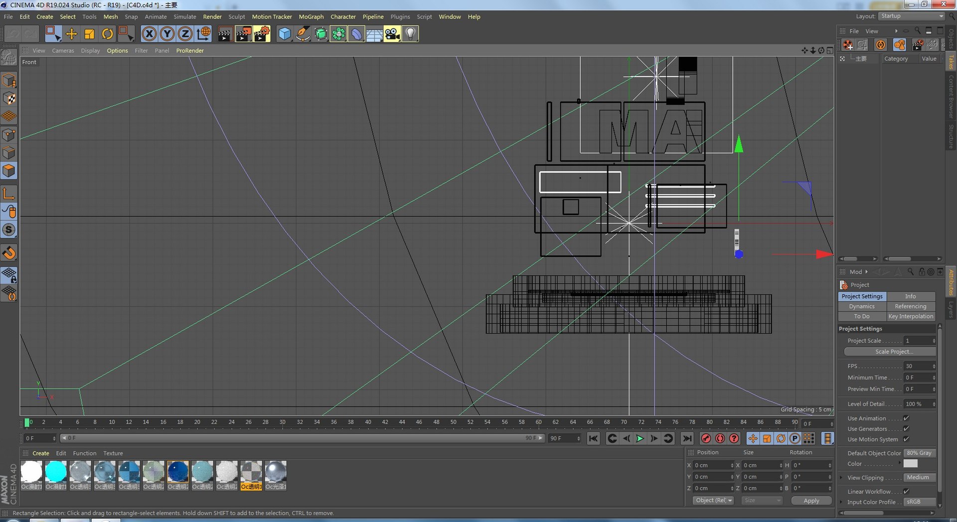 Microsoft Style 3D 3D 3D Model - TurboSquid 2103387