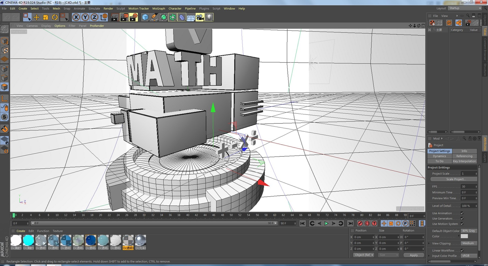 Microsoft Style 3D 3D 3D Model - TurboSquid 2103387