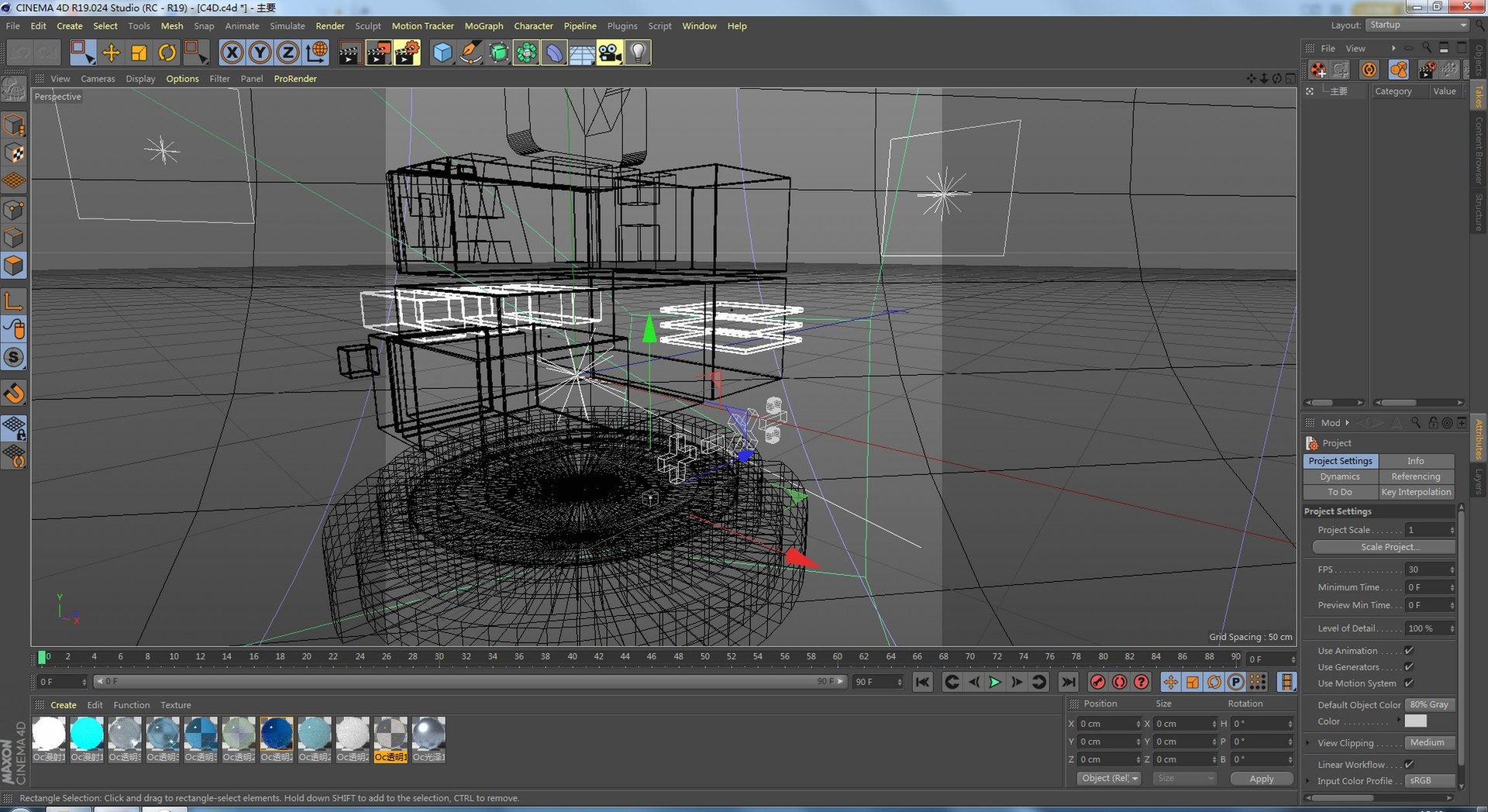 Microsoft Style 3D 3D 3D Model - TurboSquid 2103387