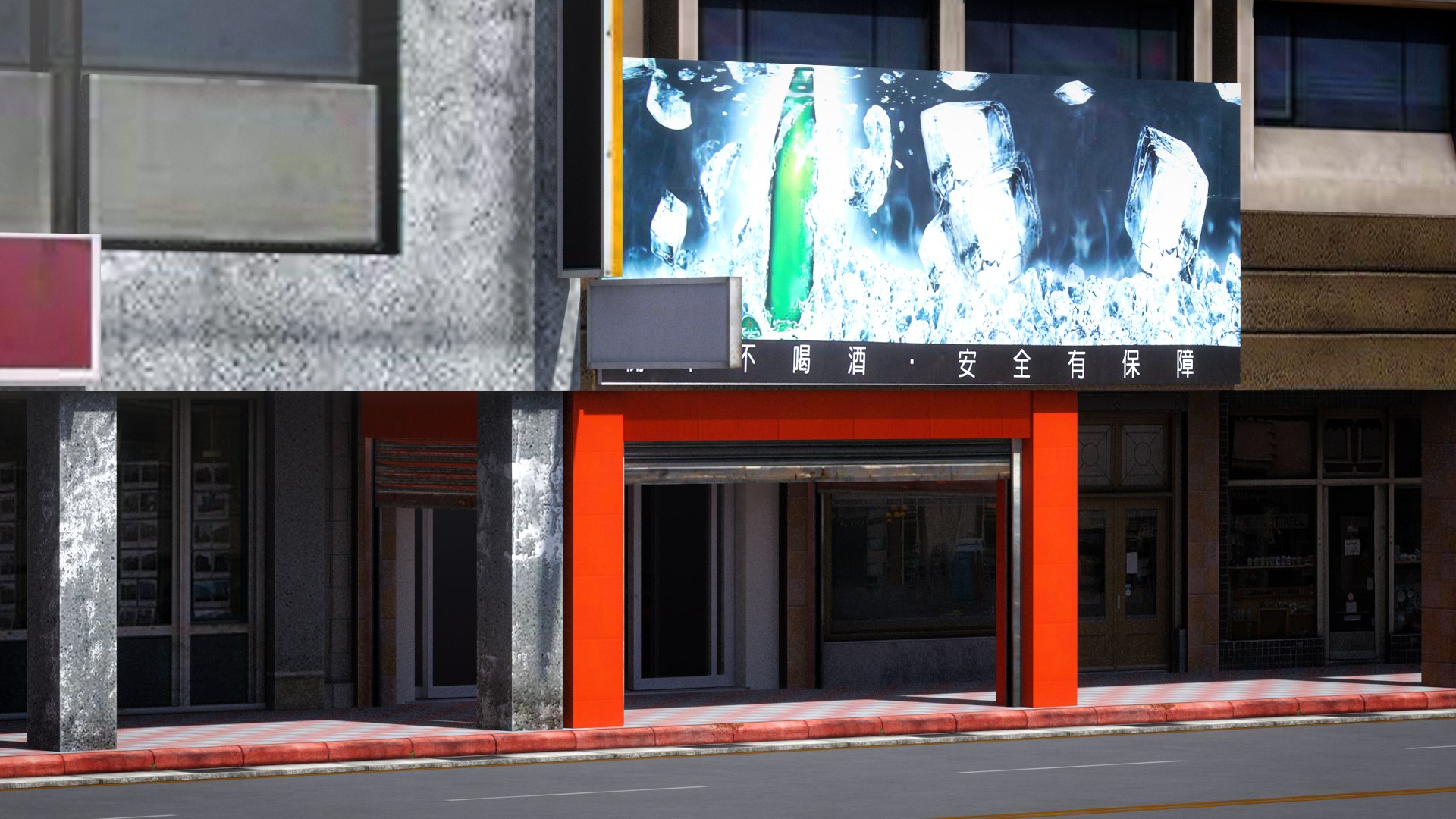 3D TW Street With Bar - TurboSquid 2211286