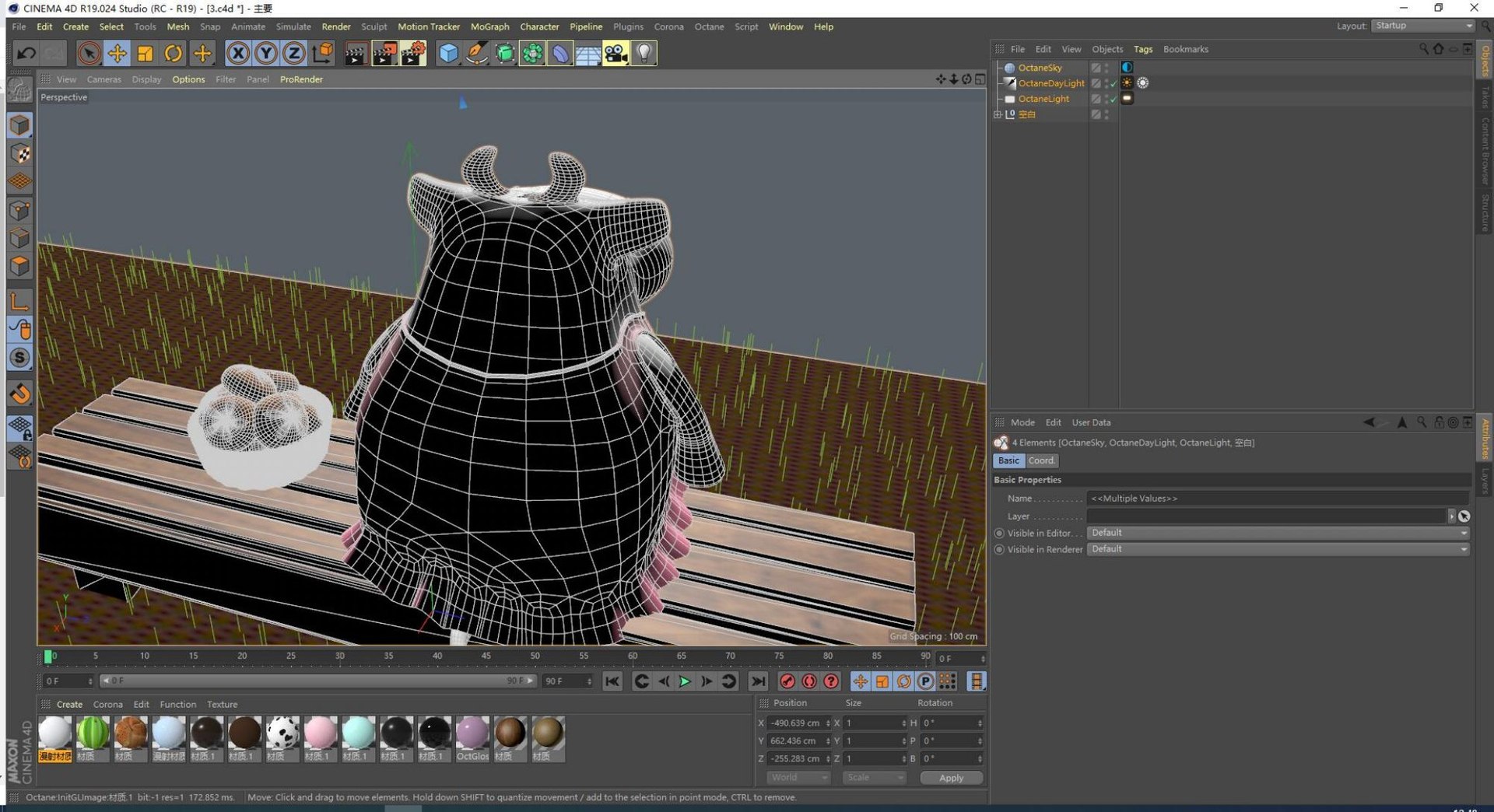 Cartoon Cow Farm Animal Cartoon Character IP Mascot Q Version Cow Bread ...