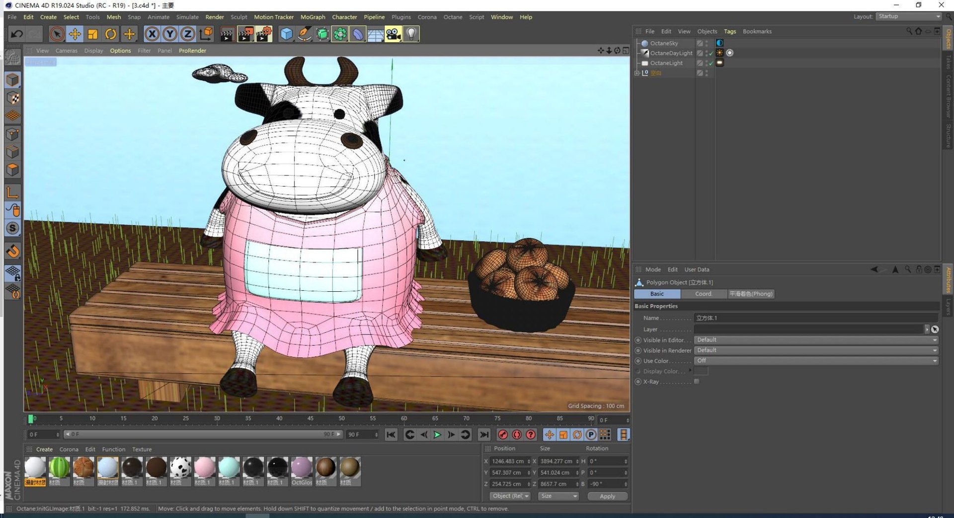 Cartoon Cow Farm Animal Cartoon Character IP Mascot Q Version Cow Bread ...