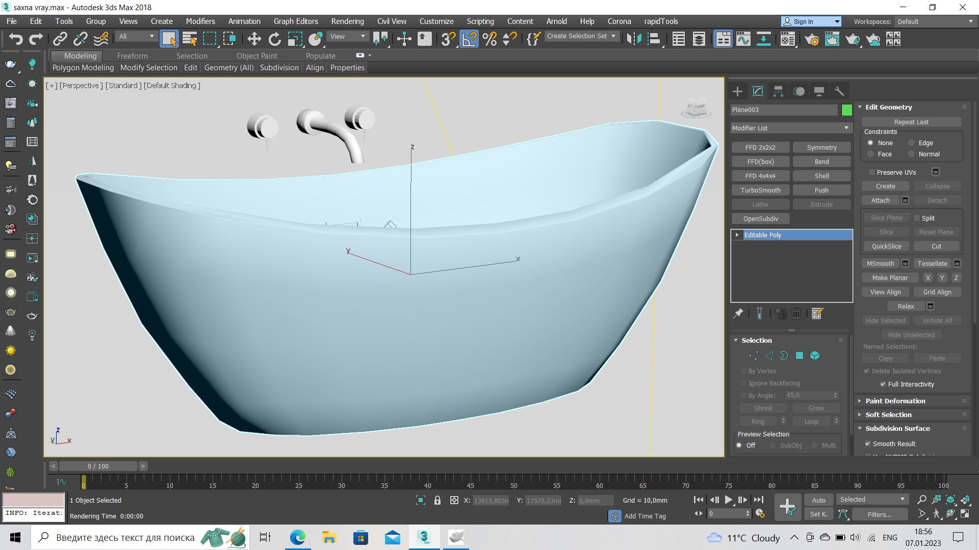 Freestanding Soaking Acrylic 3D Model - TurboSquid 2010658