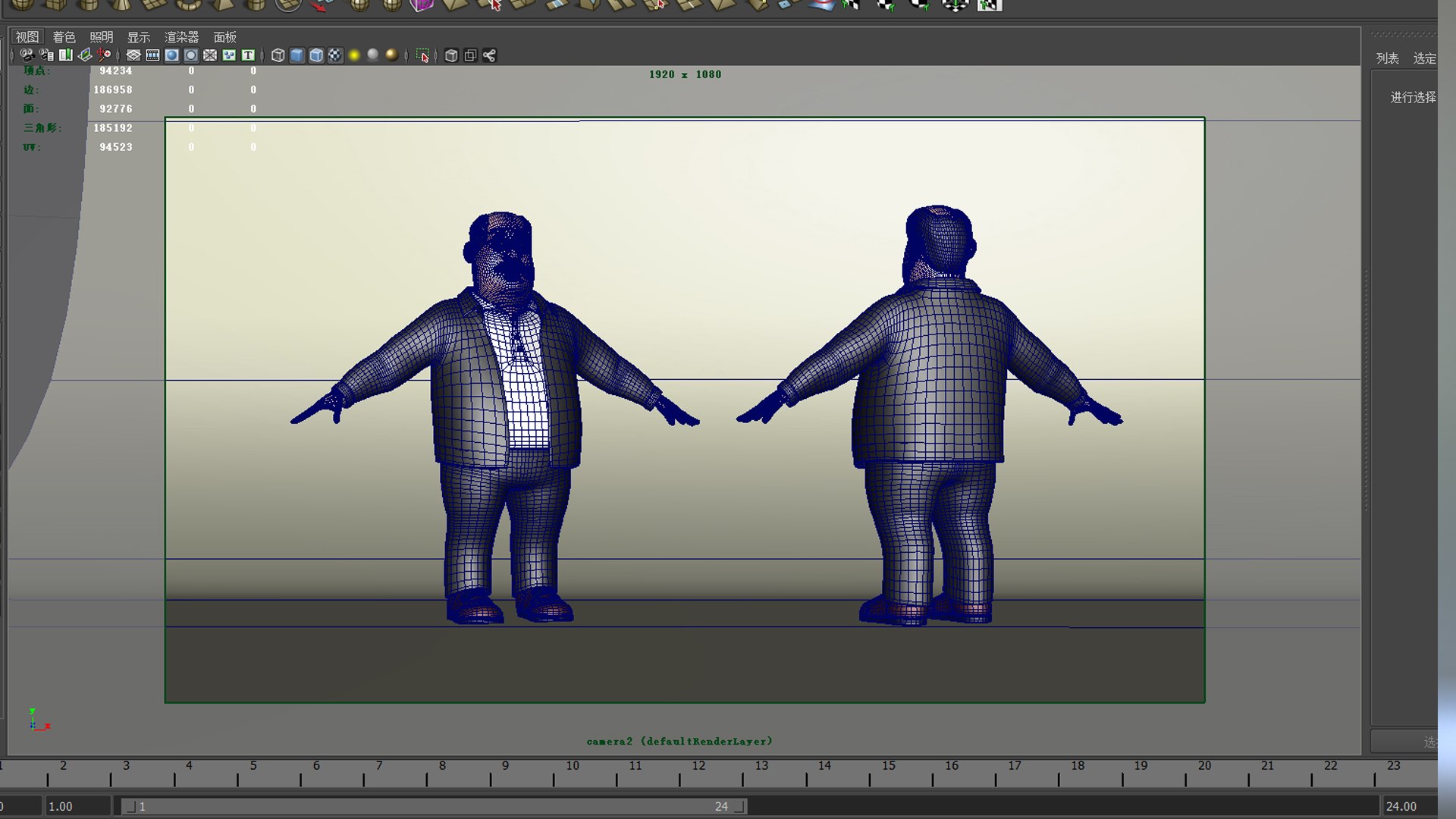 3D Cartoon Boss Middle-aged Uncles Animated Characters Old Uncles ...