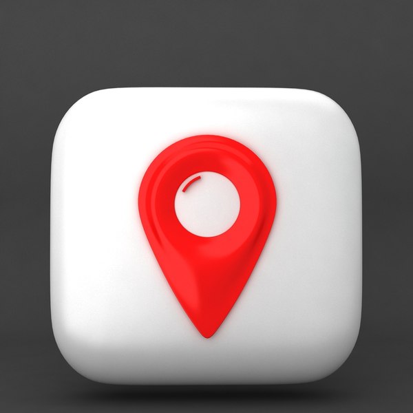 3ds max icon location