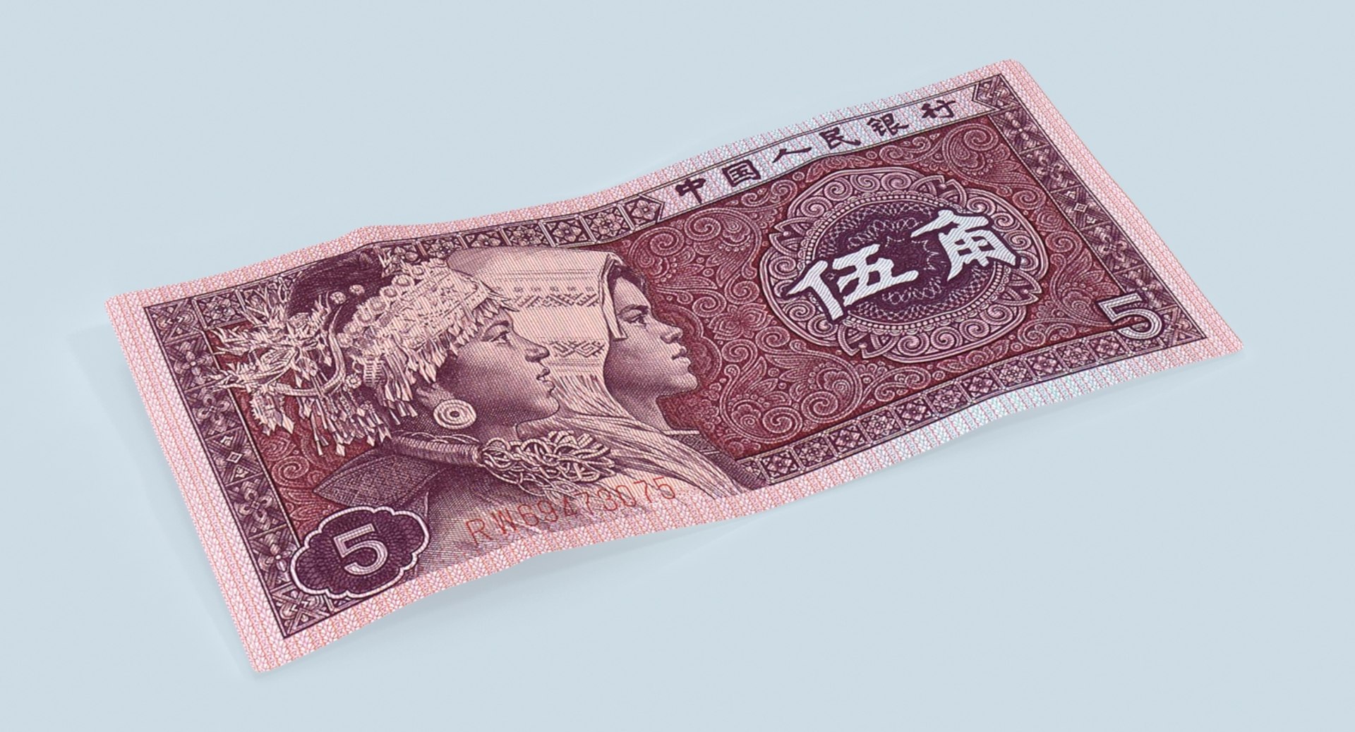 3D model 5-jiao-note---single | 1144966 | TurboSquid