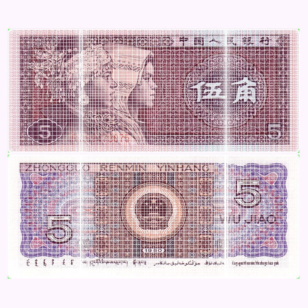 3D model 5-jiao-note---single | 1144966 | TurboSquid