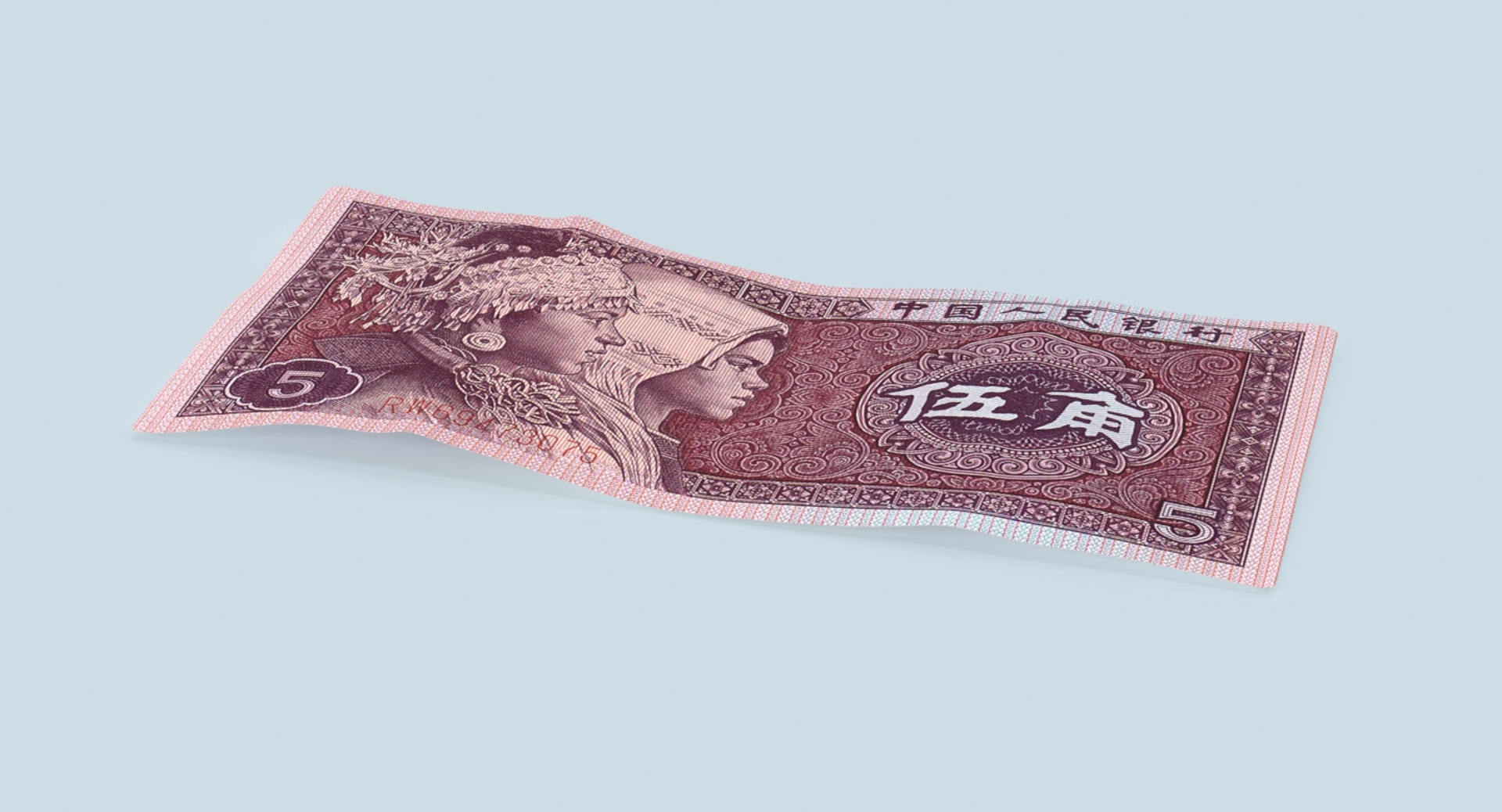 3D model 5-jiao-note---single | 1144966 | TurboSquid