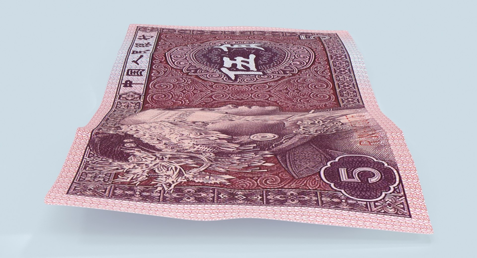 3D model 5-jiao-note---single | 1144966 | TurboSquid