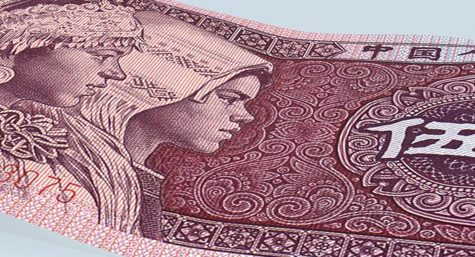 3D model 5-jiao-note---single | 1144966 | TurboSquid