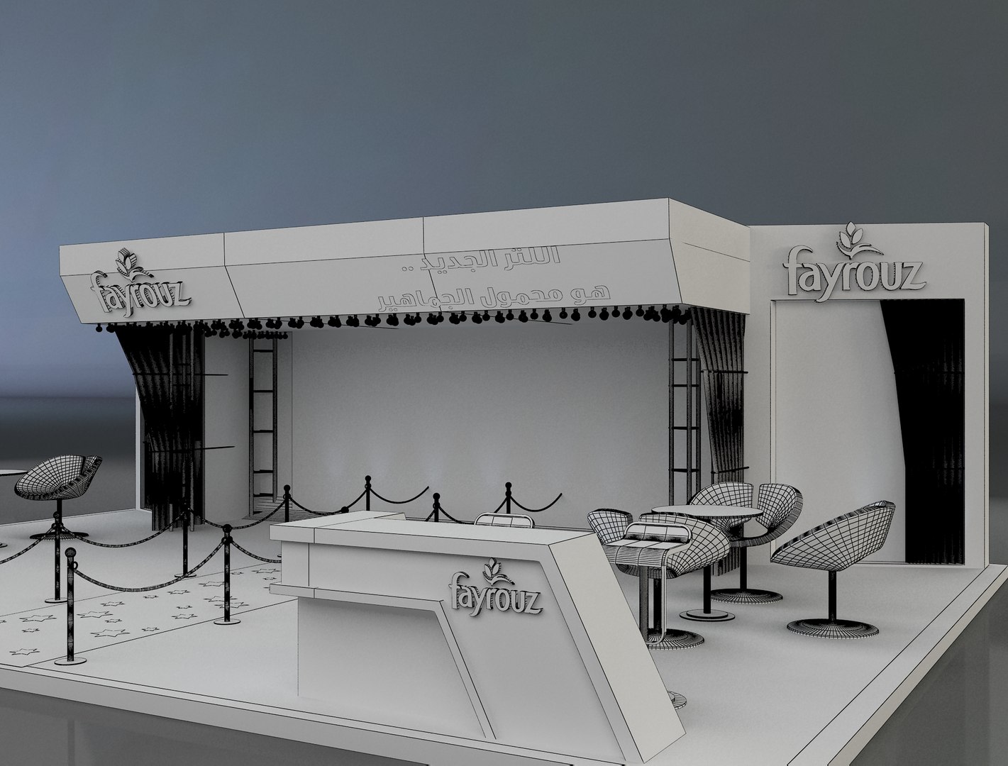 Booth Exhibition Stand A649c 3D Model - TurboSquid 2113415