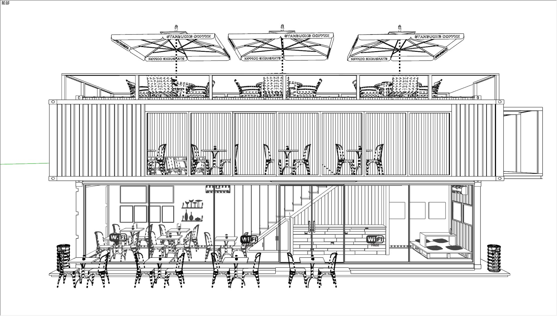 3D Container Coffee Shop-A5 - TurboSquid 2013313