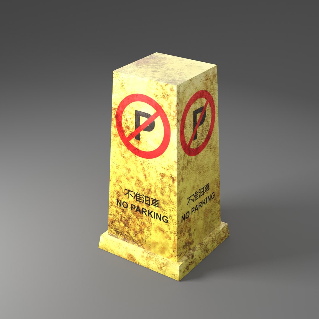 Free Hazard Cone type 1 3D - TurboSquid 1715346