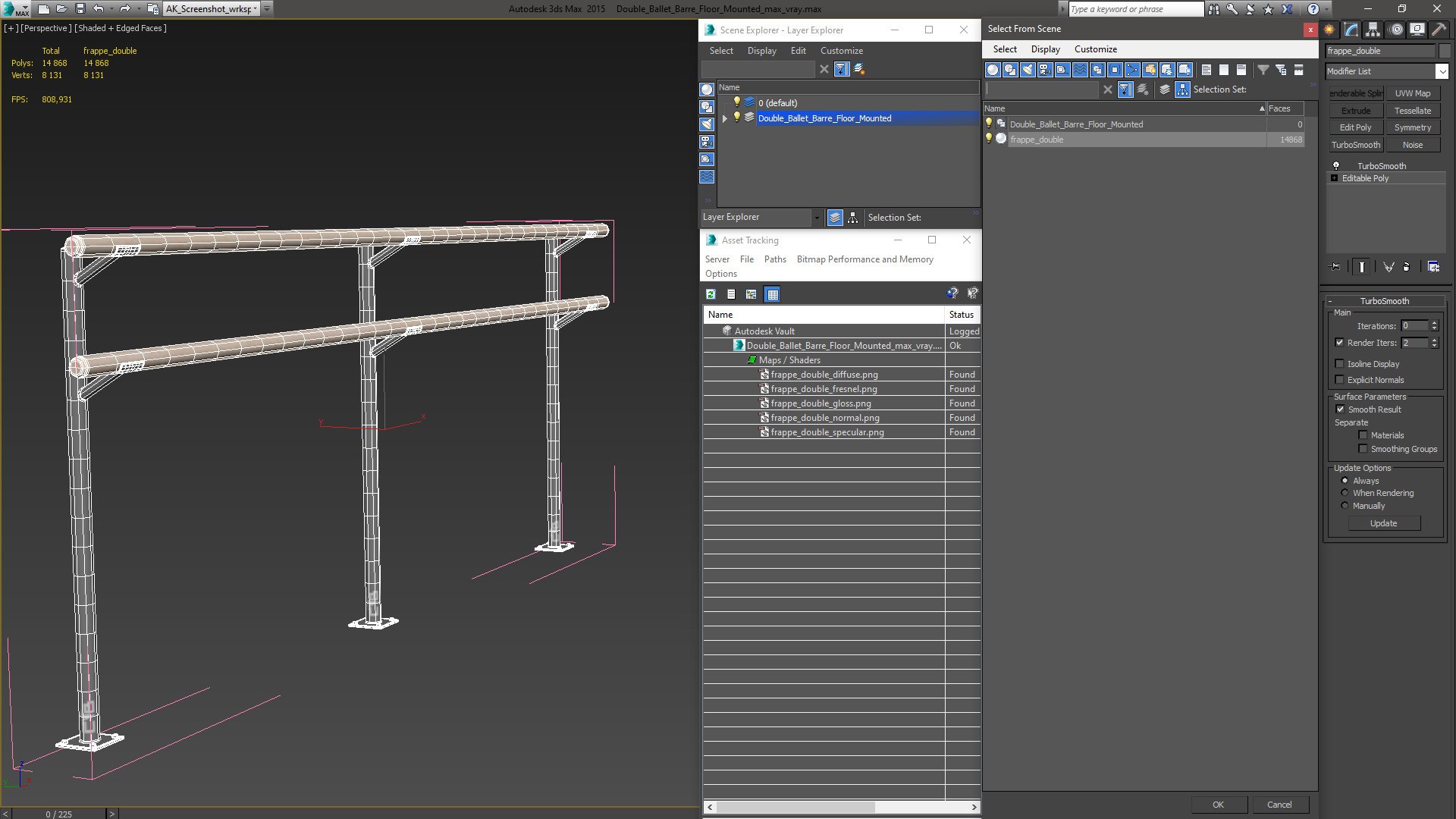 3D Double Ballet Barre Floor Mounted - TurboSquid 2006703