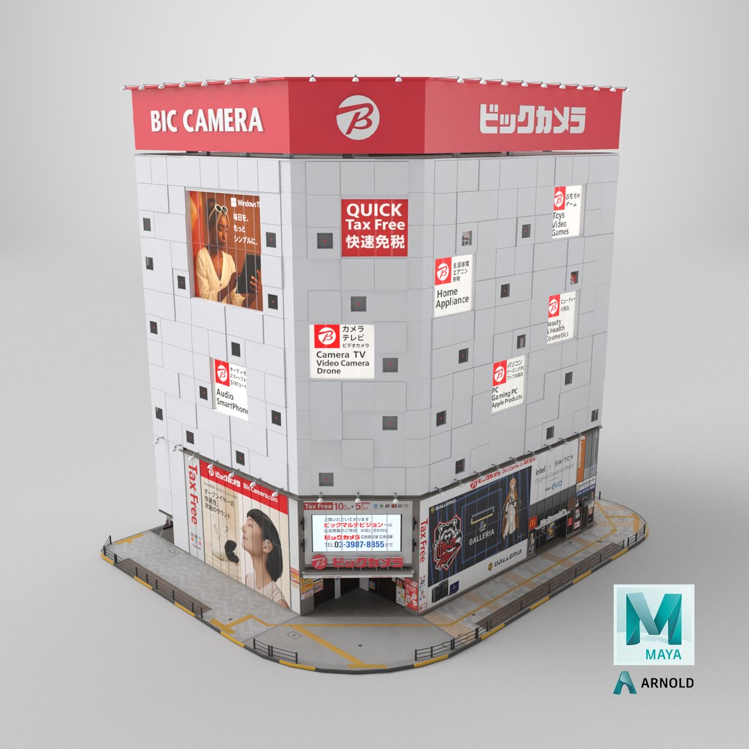 3D Model Bic Camera Store Akihabara Tokyo Building 3D Model(1 ...