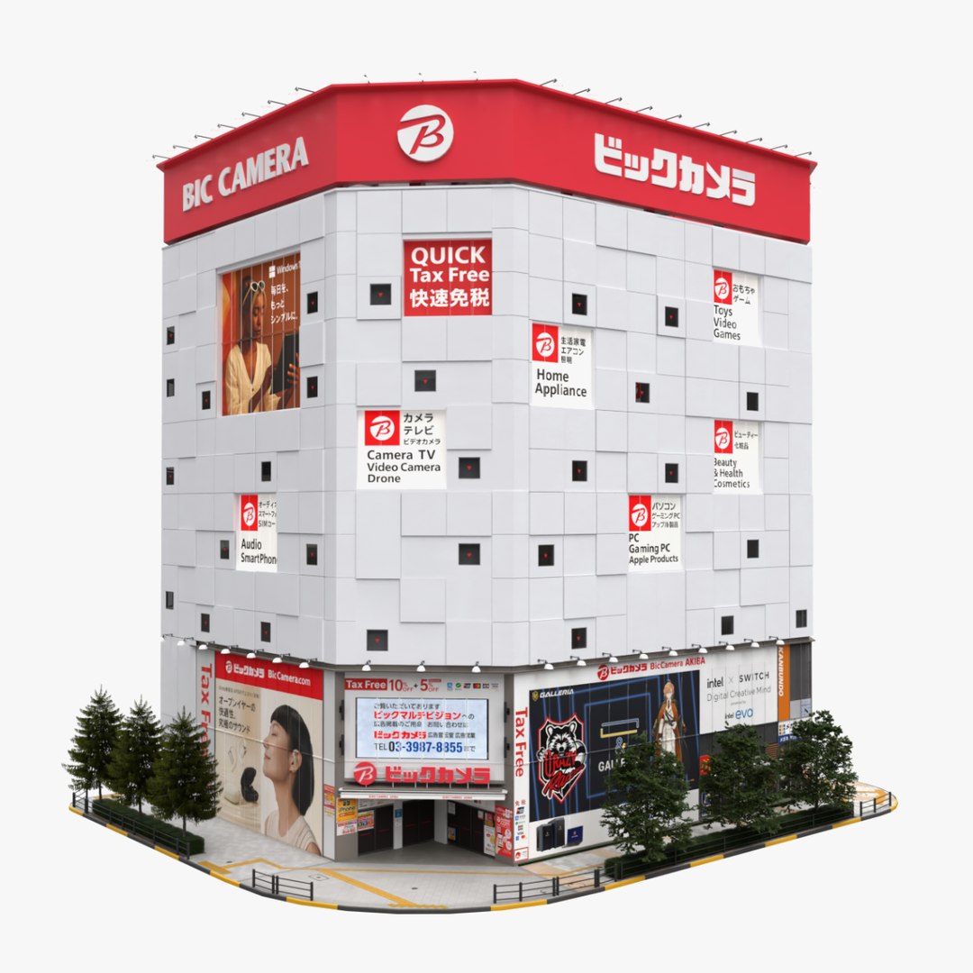 ビックカメラ店秋葉原東京館 3Dモデル3Dモデル - TurboSquid 2485106