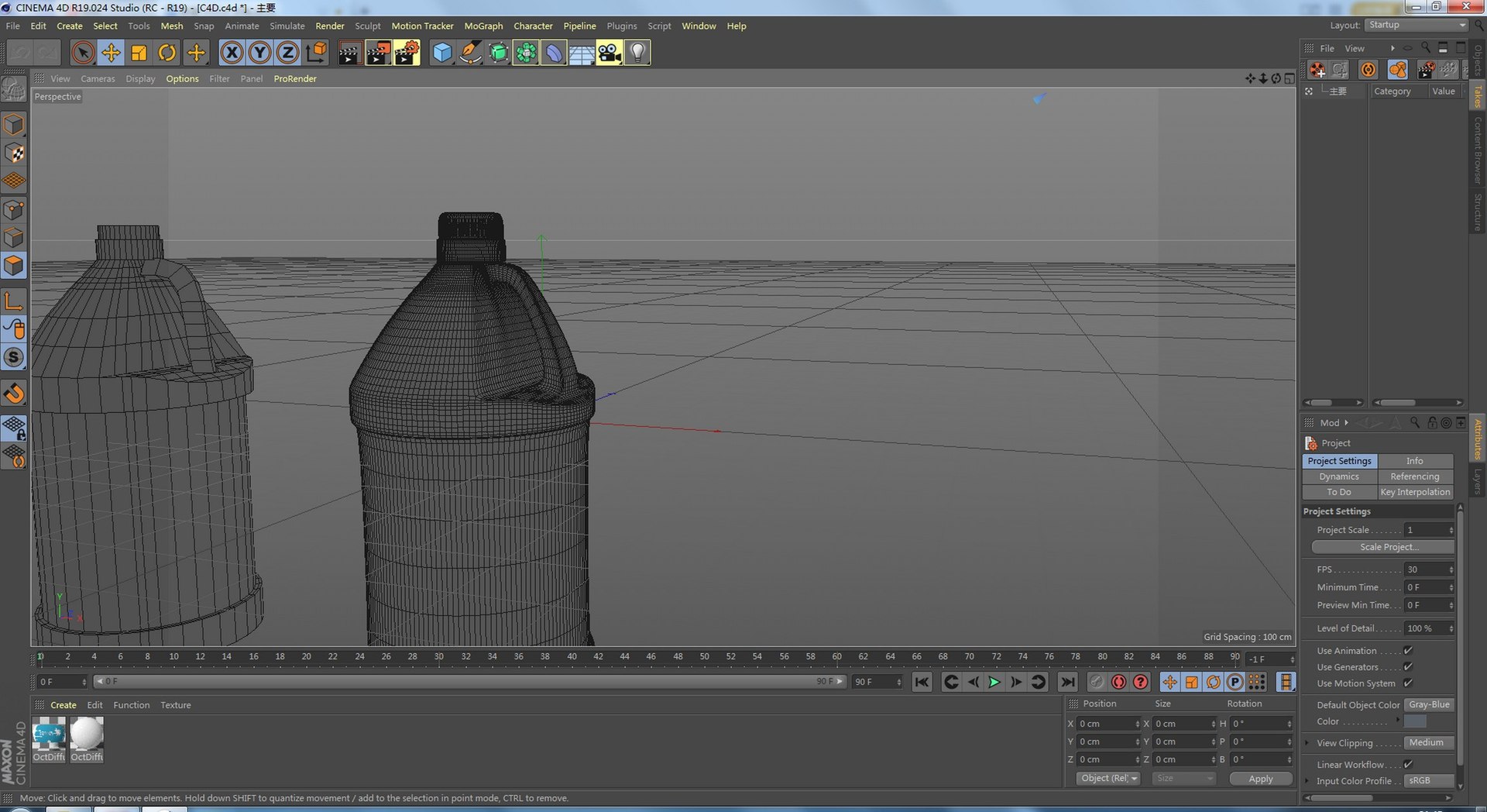 3D Model C4d Modeling - TurboSquid 2051866