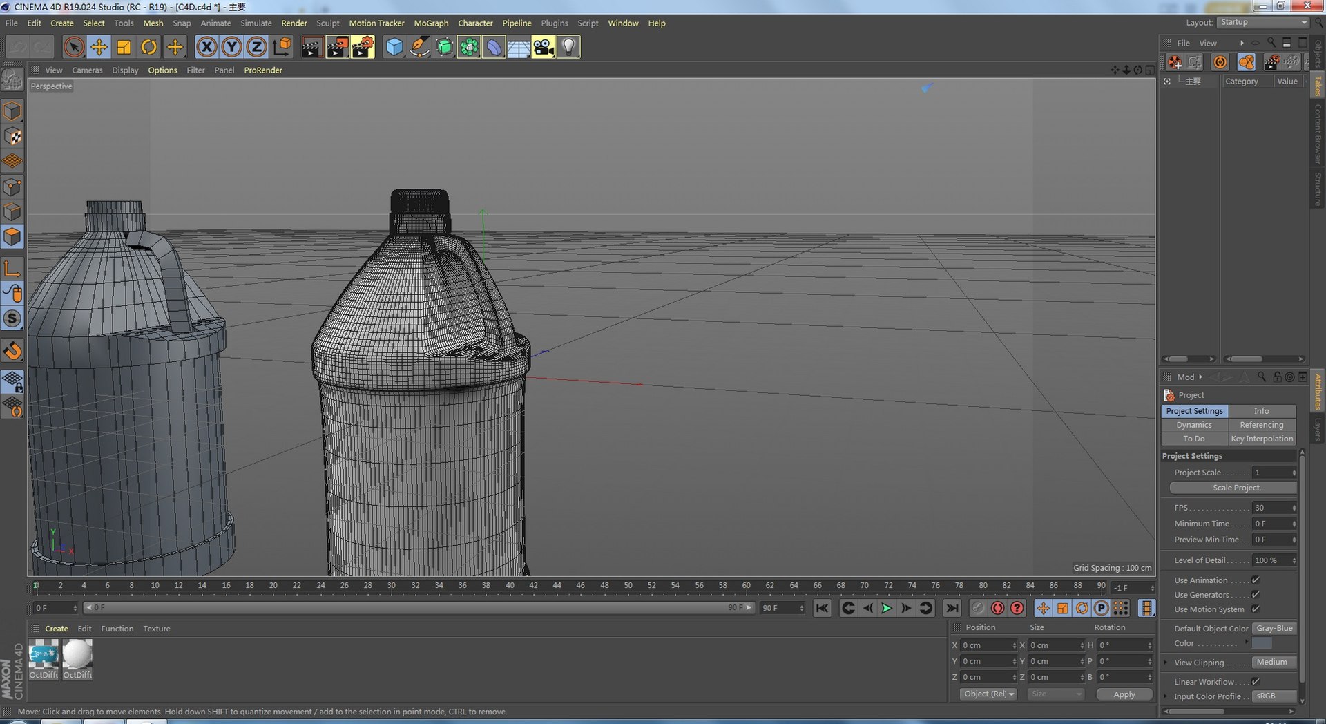 3D Model C4d Modeling - TurboSquid 2051866