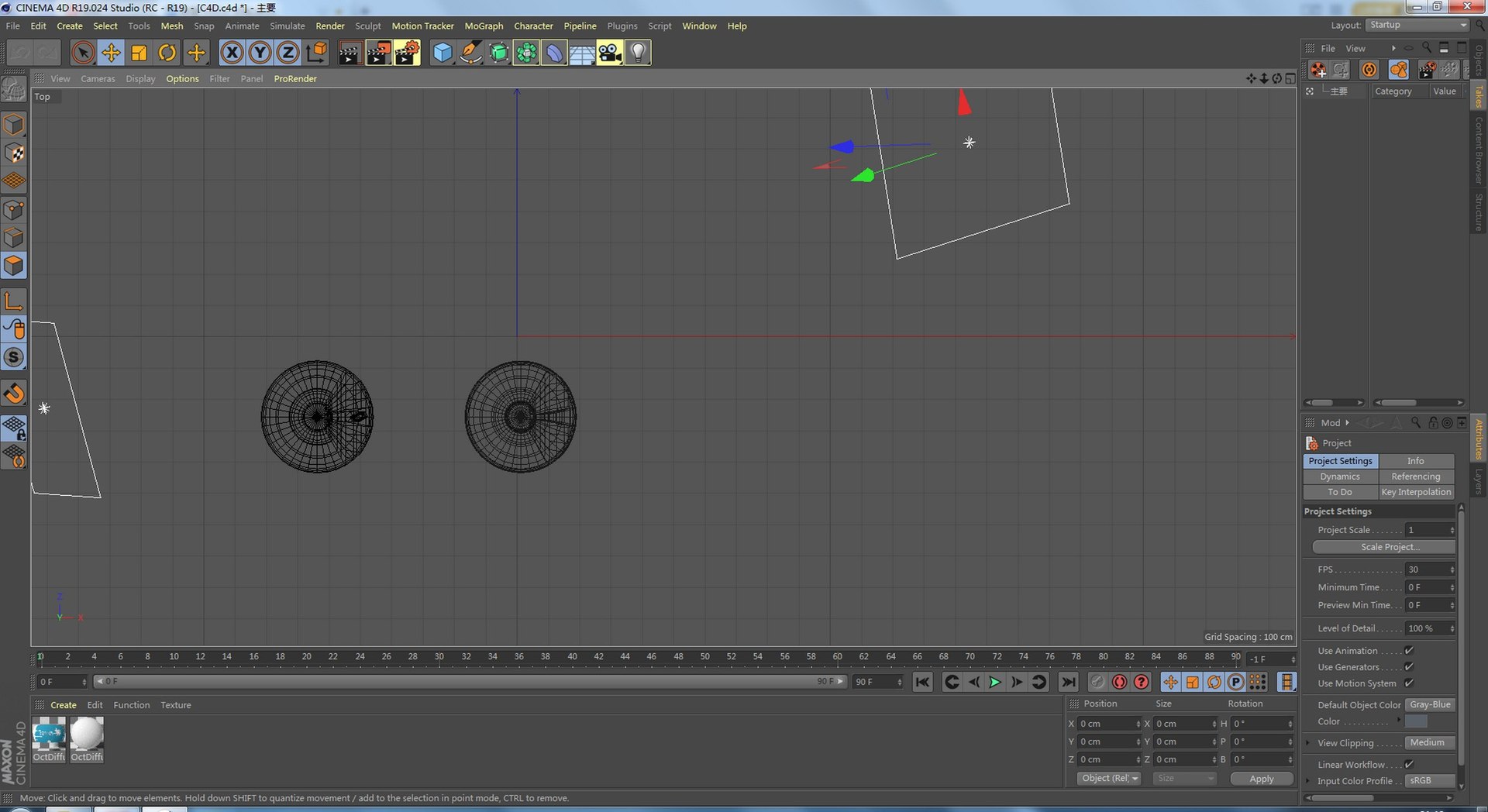 3D Model C4d Modeling - TurboSquid 2051866