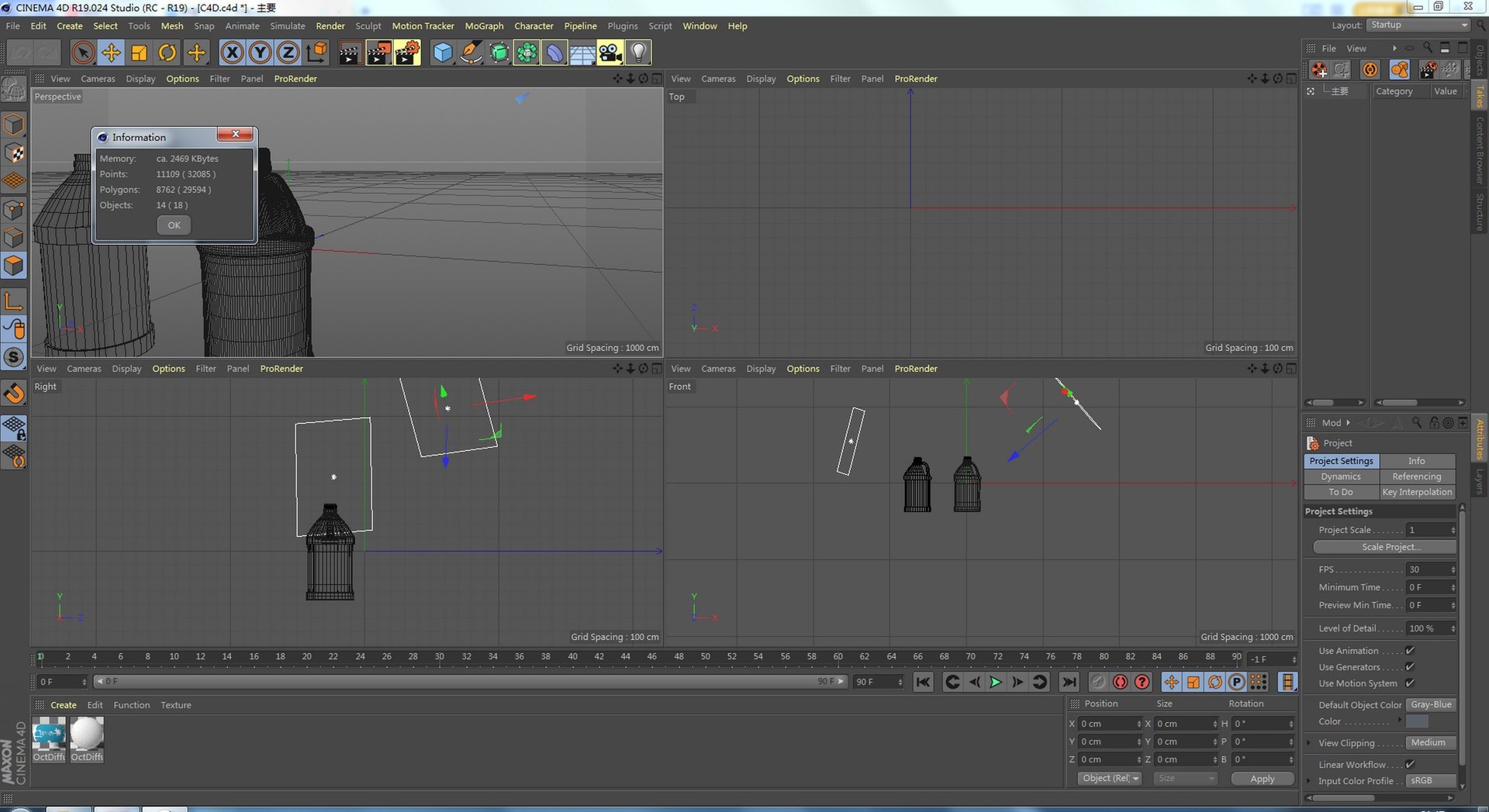3D Model C4d Modeling - TurboSquid 2051866