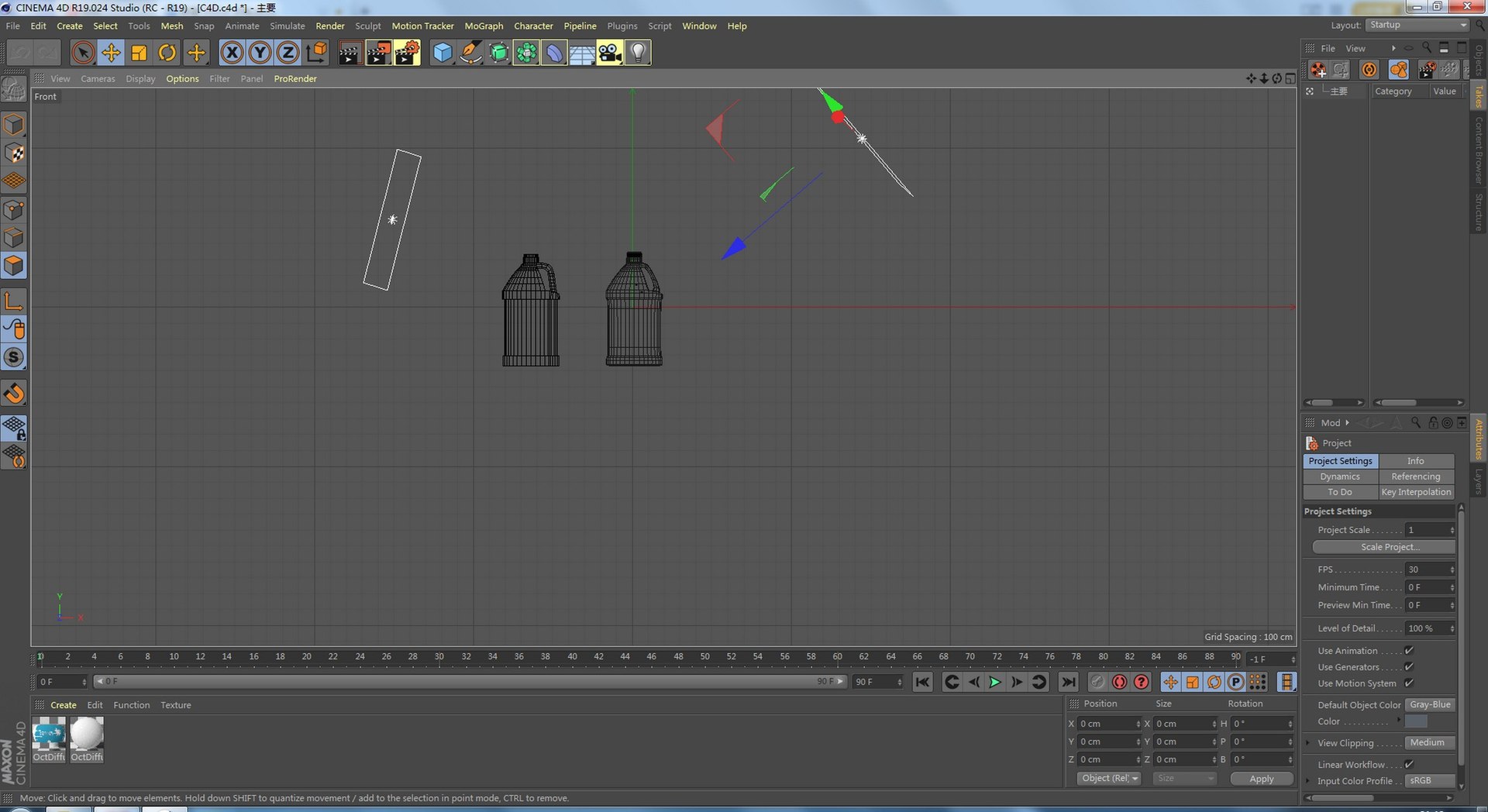 3D Model C4d Modeling - TurboSquid 2051866