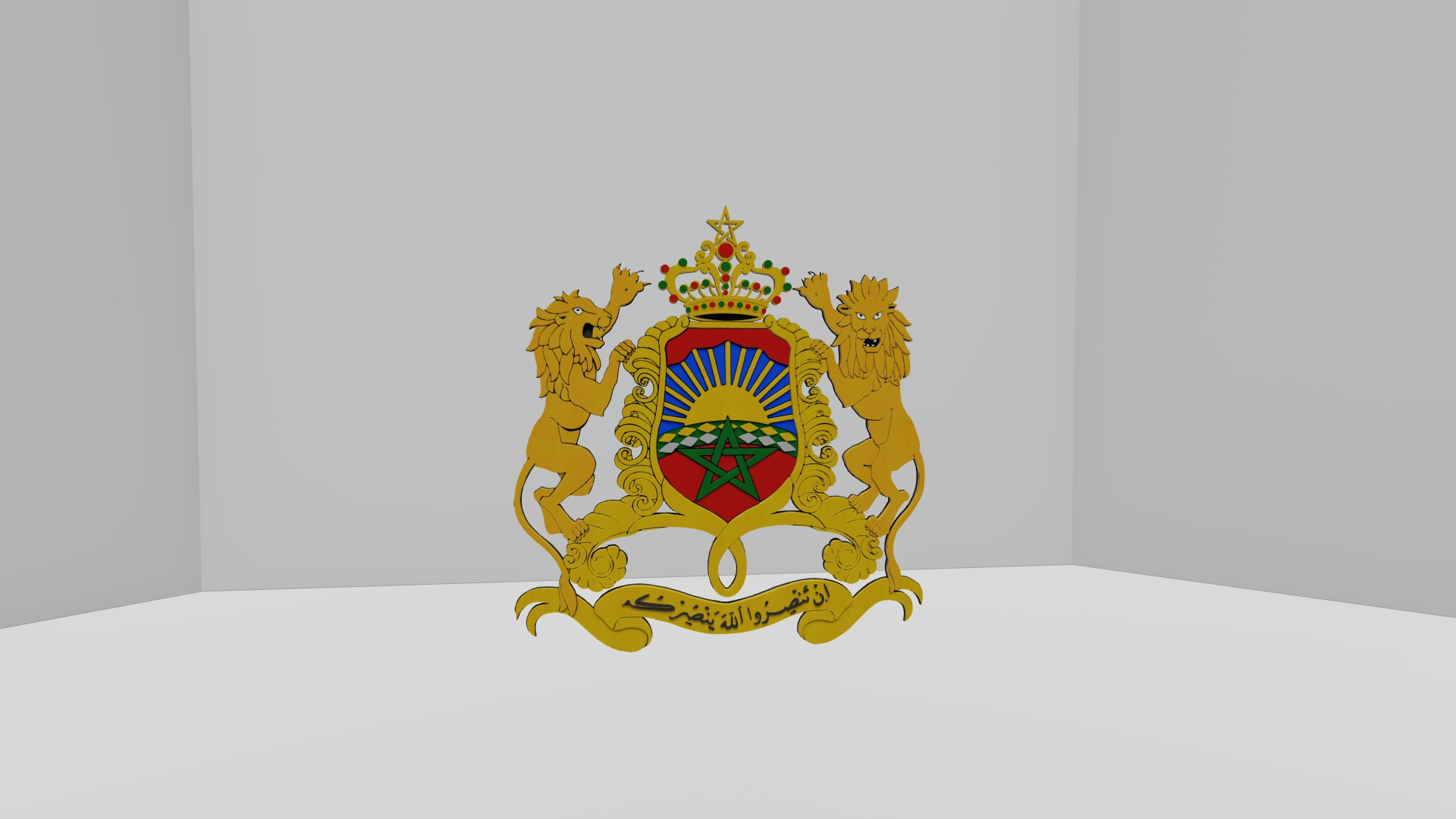 3D COATS OF ARM KINGDOM OF MOROCCO - TurboSquid 2217715