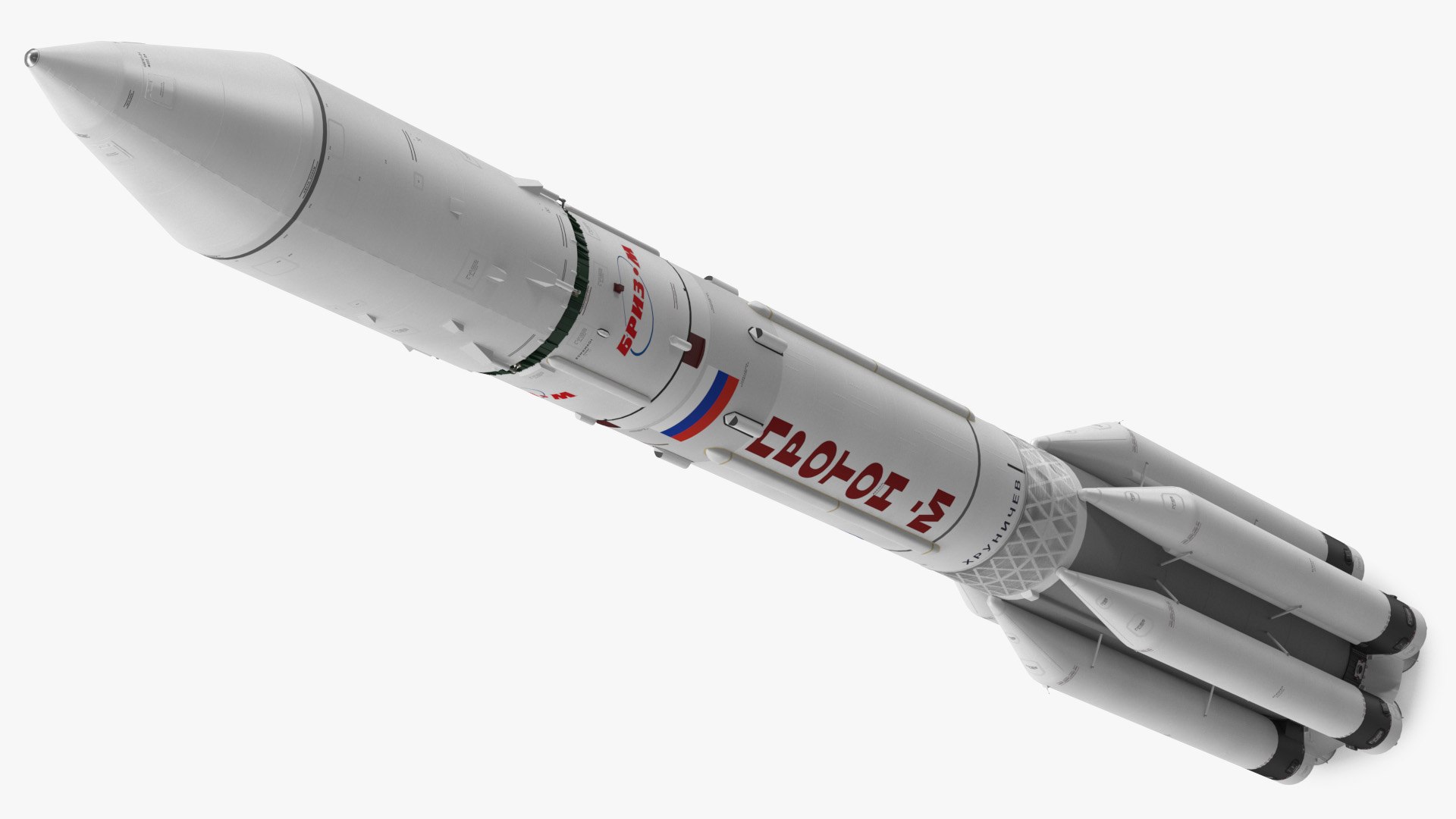 Proton M Heavy Lift Launch Rocket 3D model - TurboSquid 1766428