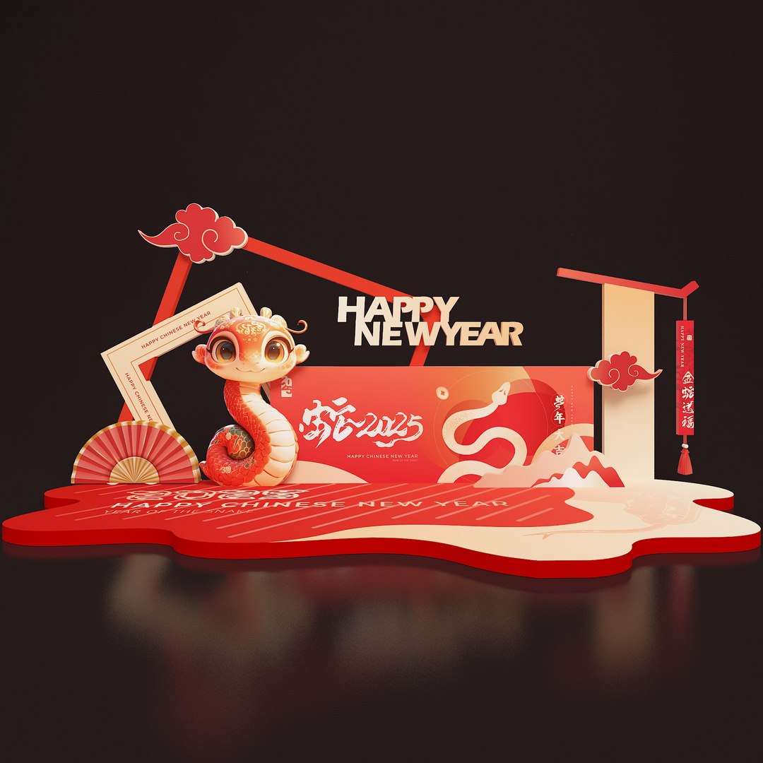 2025 Snake Year Display New Year Decoration Chinese Style Display New ...