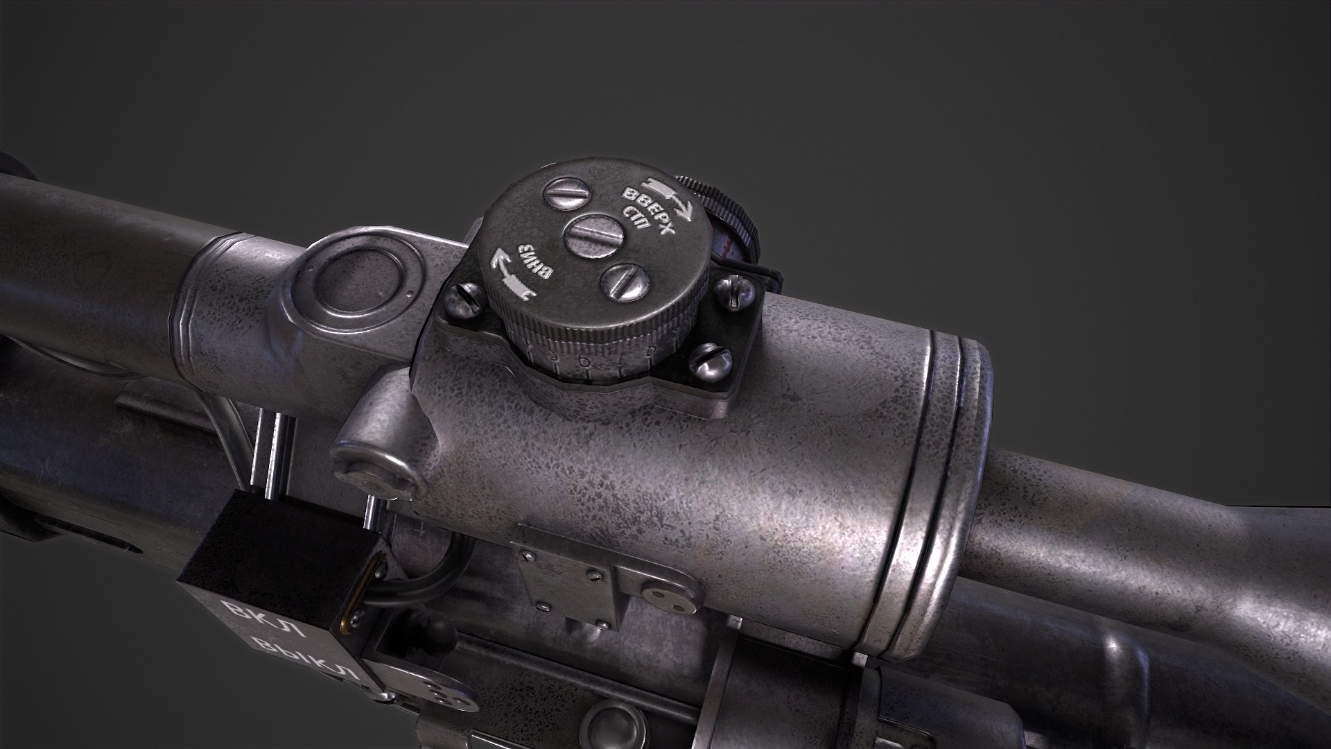 SVD Dangerous Sniper Rifle - AAA Gameready 3D model - TurboSquid 2060645