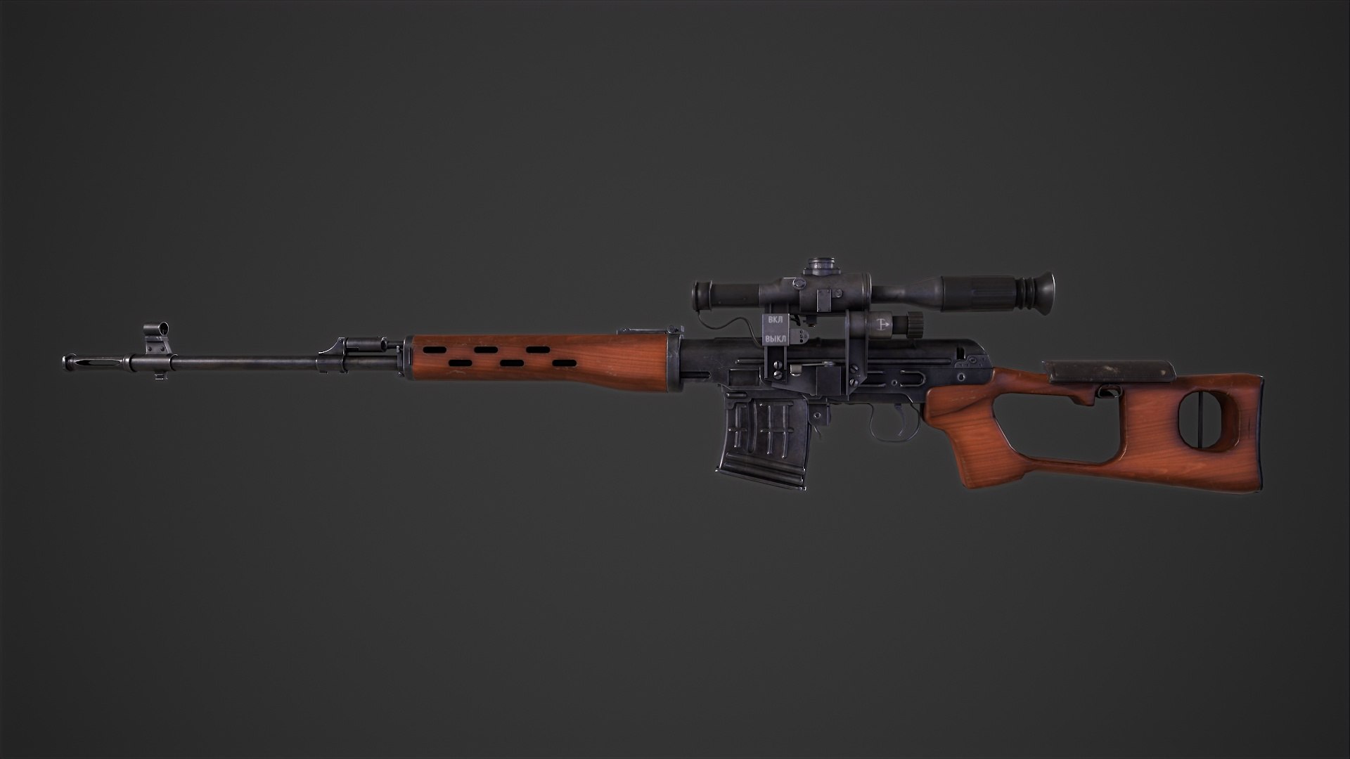 SVD Dangerous Sniper Rifle - AAA Gameready 3D Model - TurboSquid 2060645