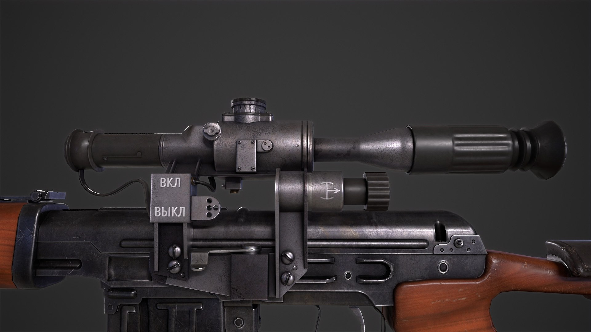 SVD Dangerous Sniper Rifle - AAA Gameready 3D model - TurboSquid 2060645