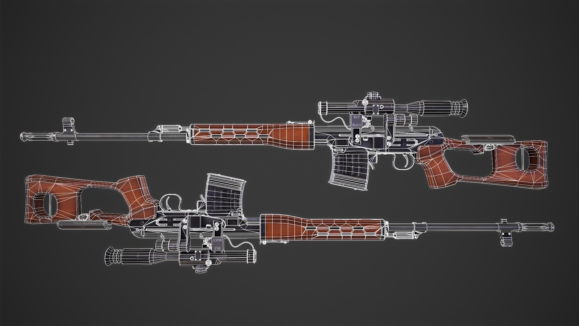 SVD Dangerous Sniper Rifle - AAA Gameready 3D Model - TurboSquid 2060645