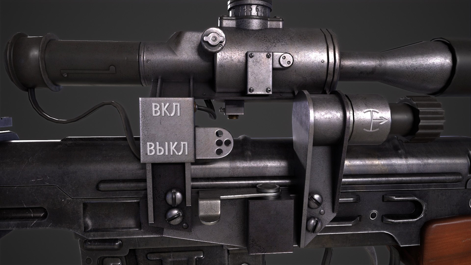 SVD Dangerous Sniper Rifle - AAA Gameready 3D model - TurboSquid 2060645