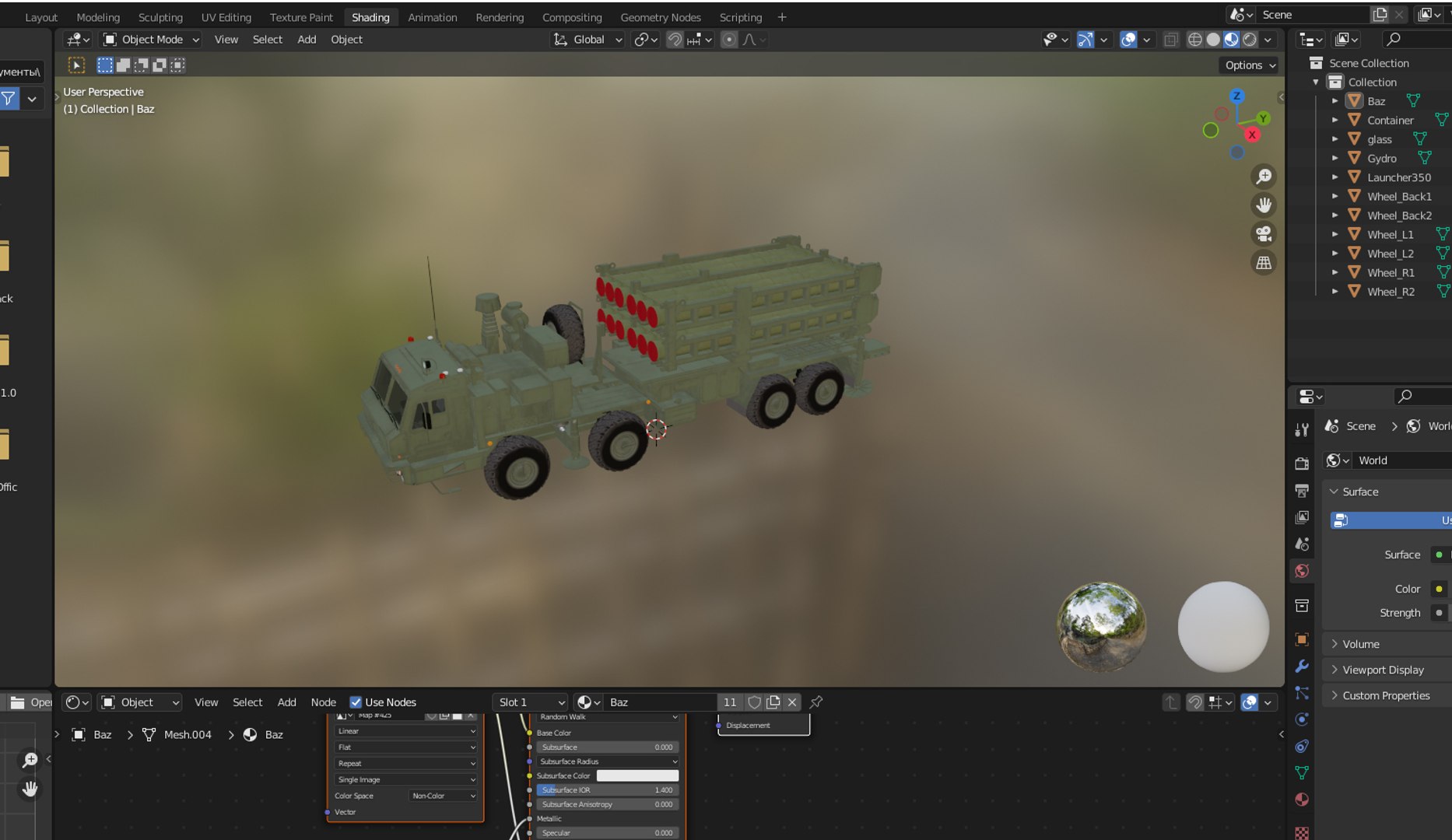 S-350 missile system 50P6E 3D model - TurboSquid 2129011