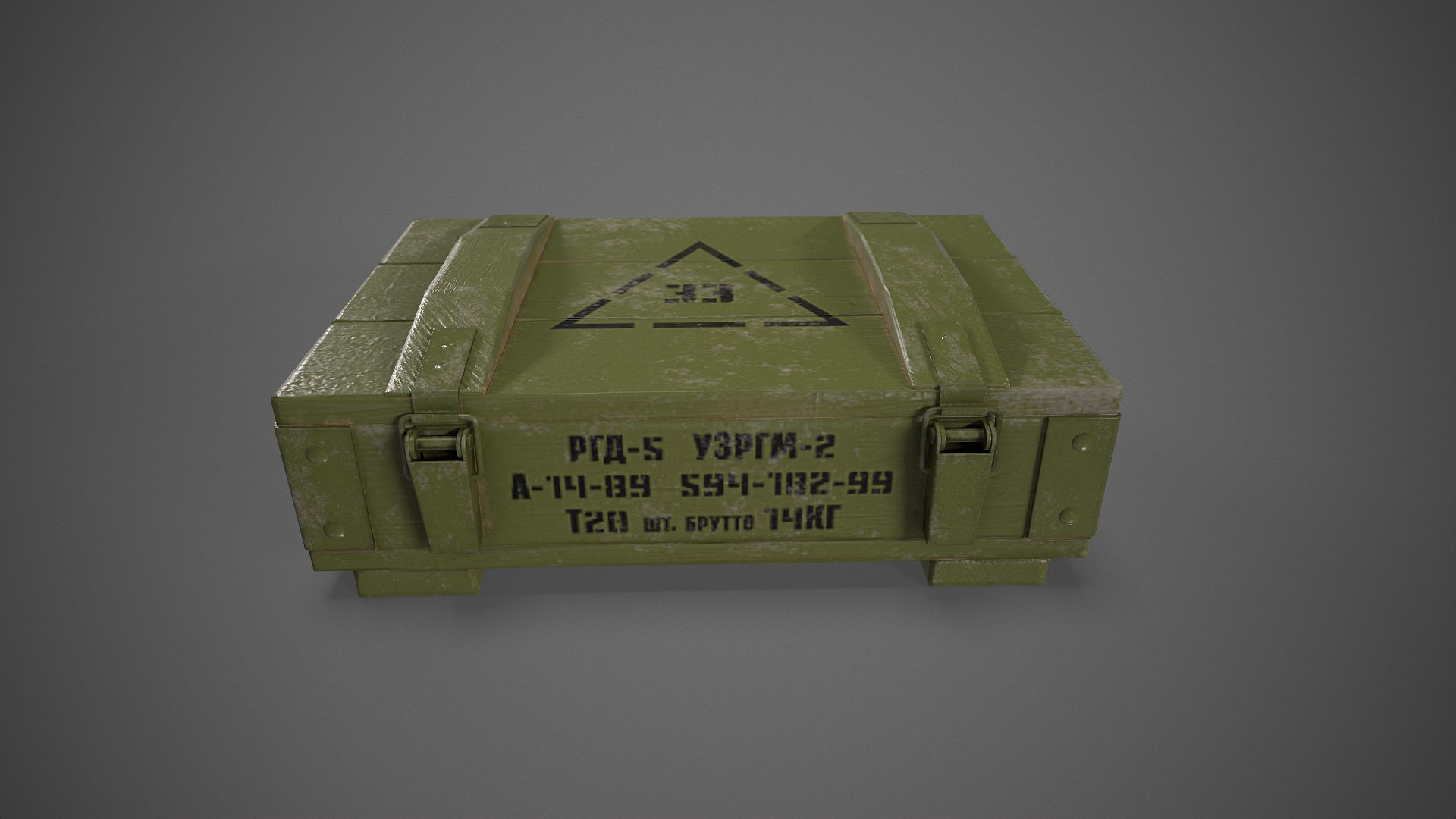 RGD-5 Grenade Box 3D Model - TurboSquid 1856861