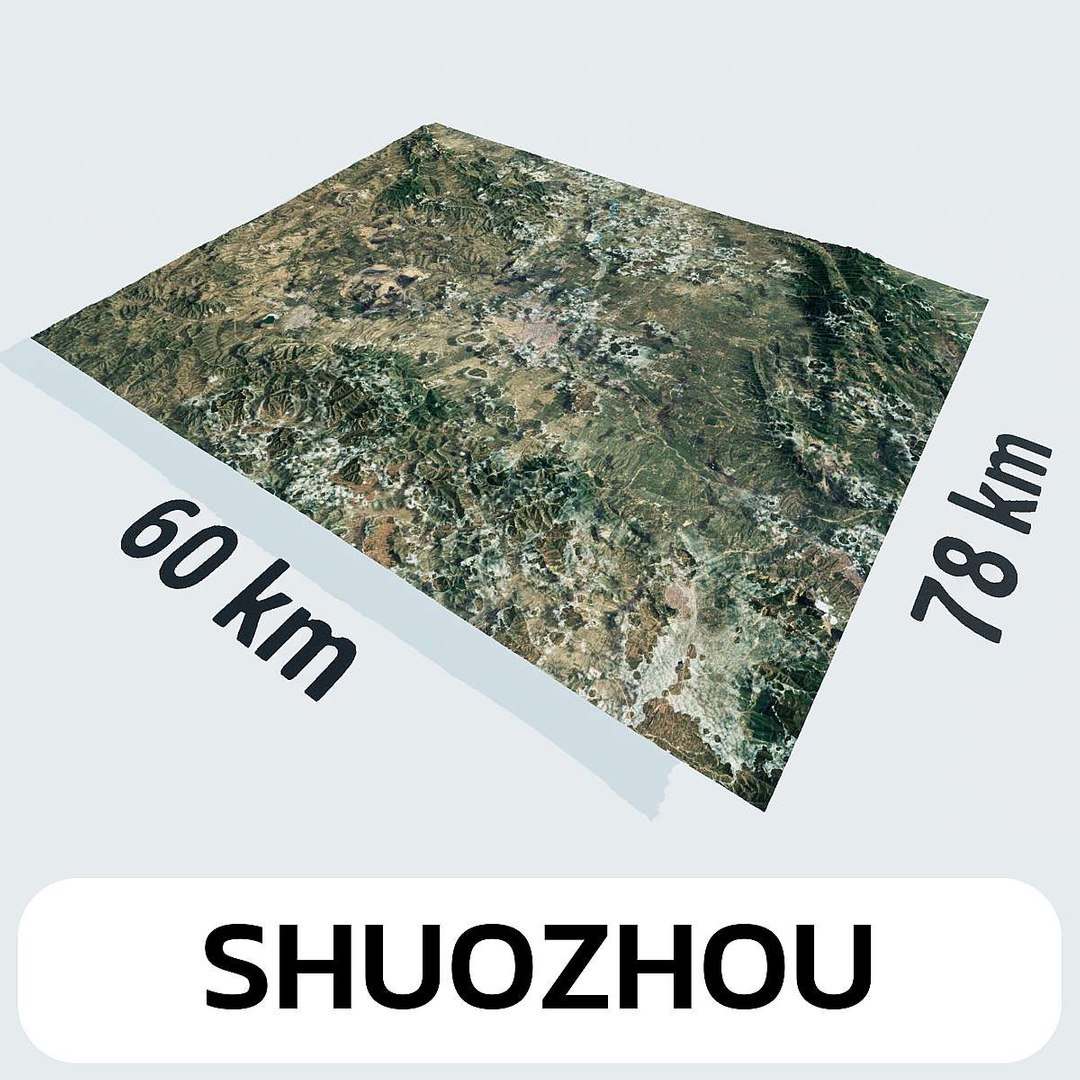 Shuozhou China City Landscape 3D Model 3D Model - TurboSquid 2043274