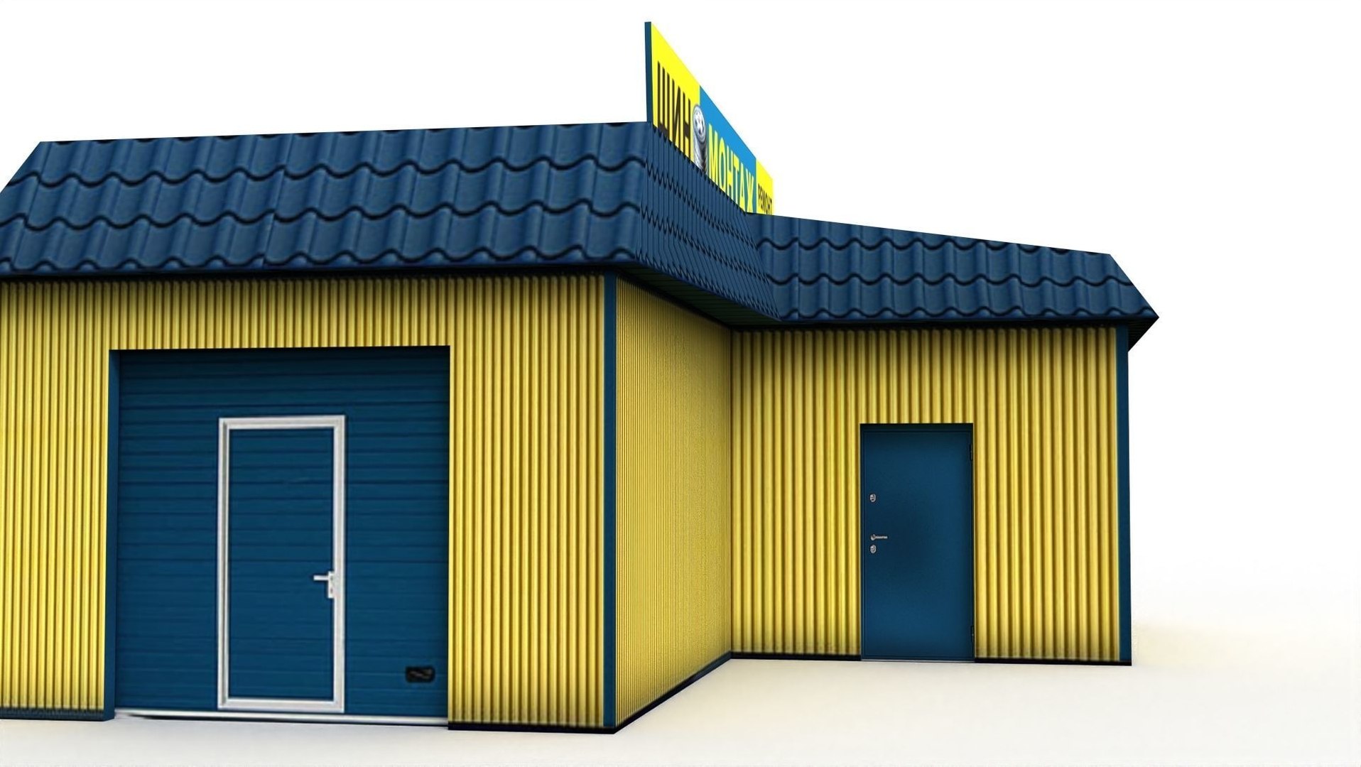 3D model Car service - TurboSquid 1714509